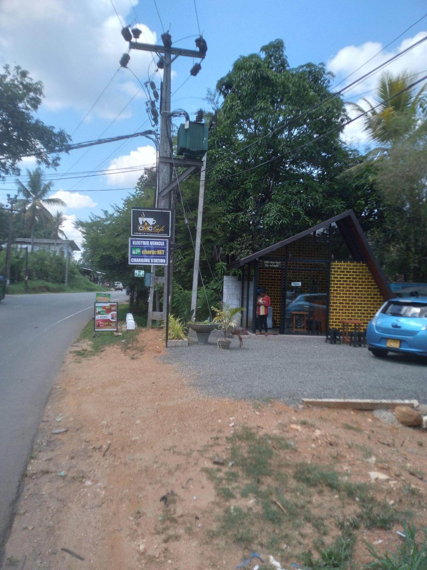 CMC Cafe 0779763641 Miss.Priyanthi | Ambepussa, SG | EV Station