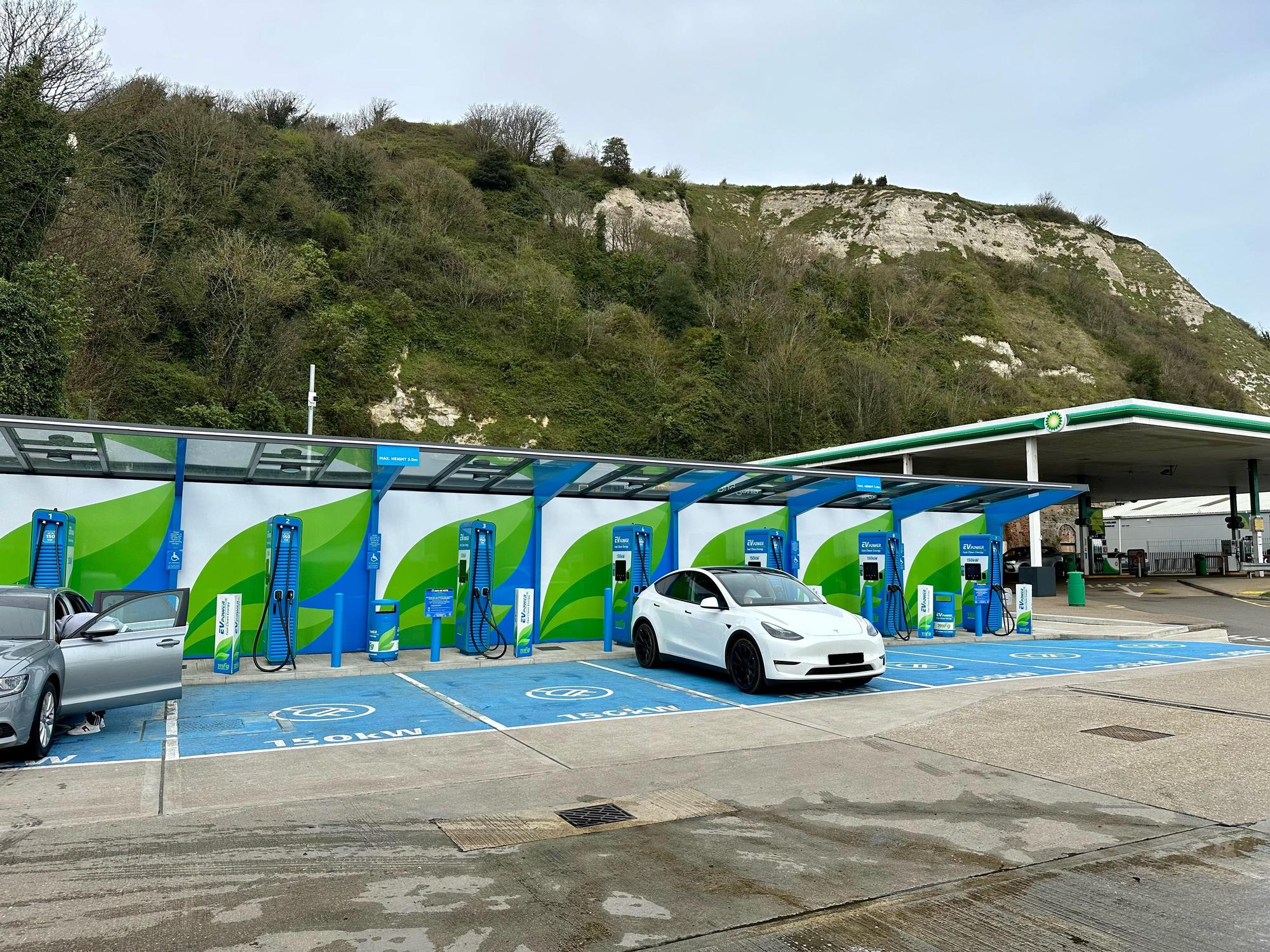 bp MFG Dover South Services | Limekiln Street, Dover, CT17 9EF, UK | EV ...