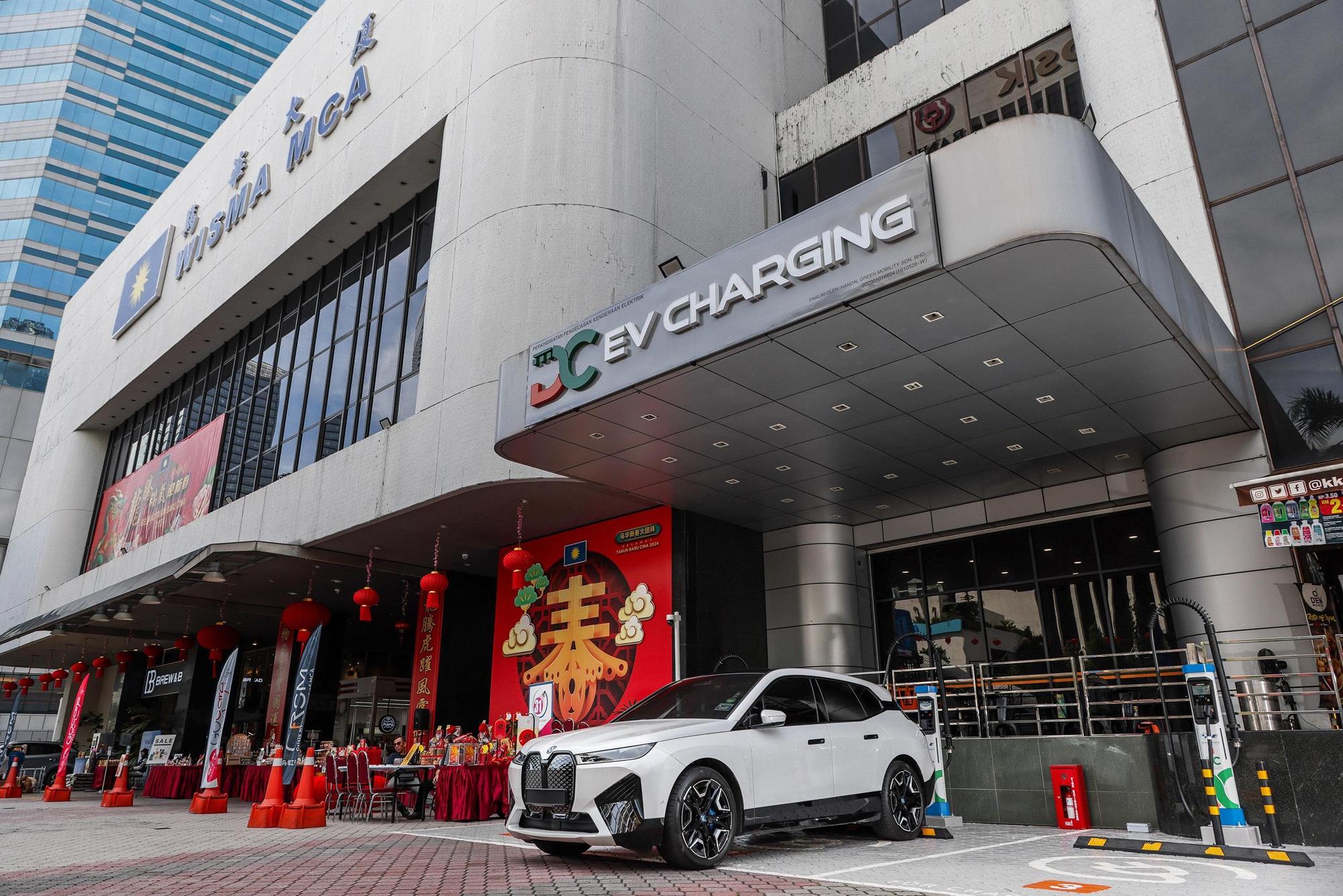 Wisma MCA (KK Mart) by DC Handal [150 kW | 3 DCs] | Kuala Lumpur ...