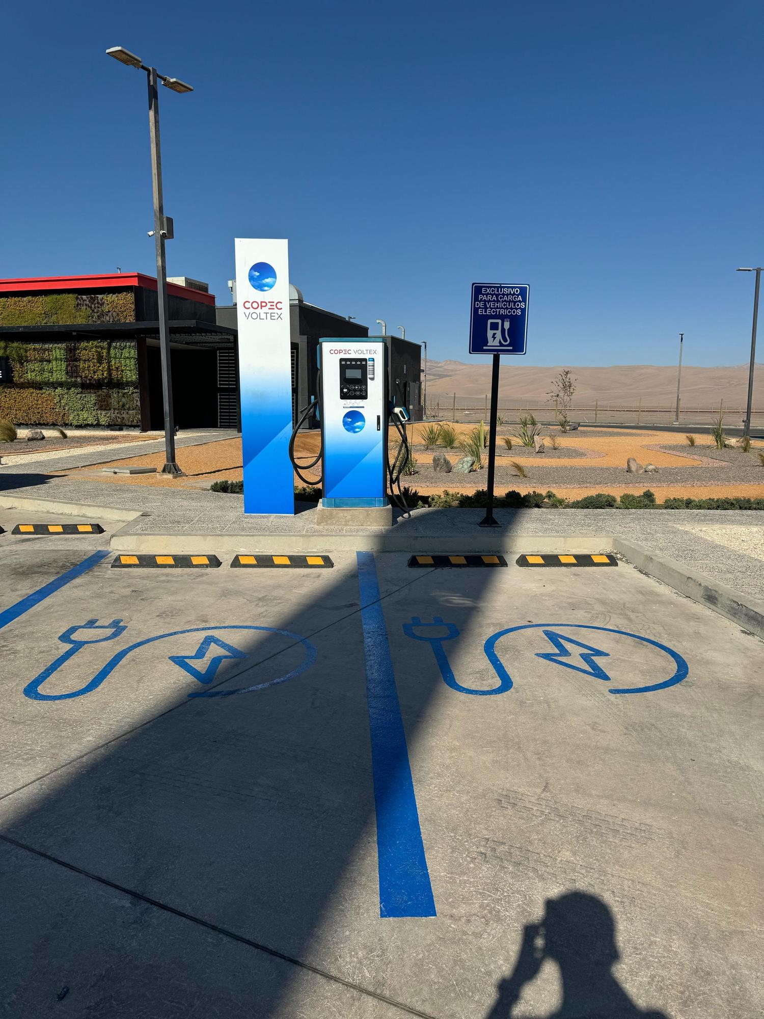Copec Ruta 5 km 1392 | Mantos Blancos, Antofagasta | EV Station