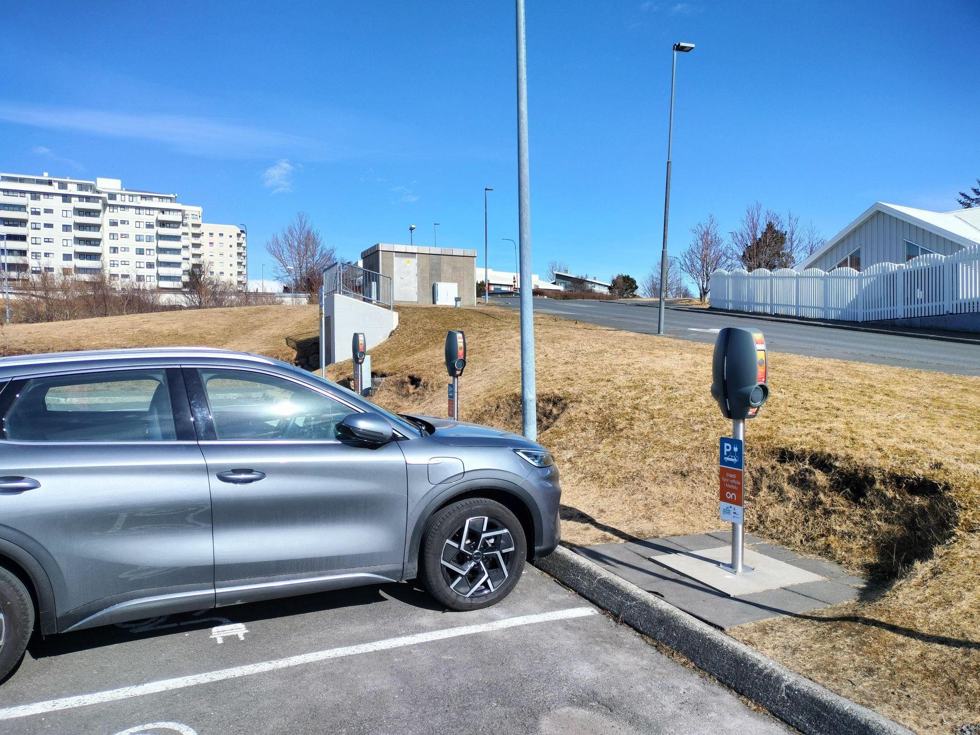 ON Power Hverfahleðsla - Foldatorg | RVK, Reykjavíkurborg | EV Station