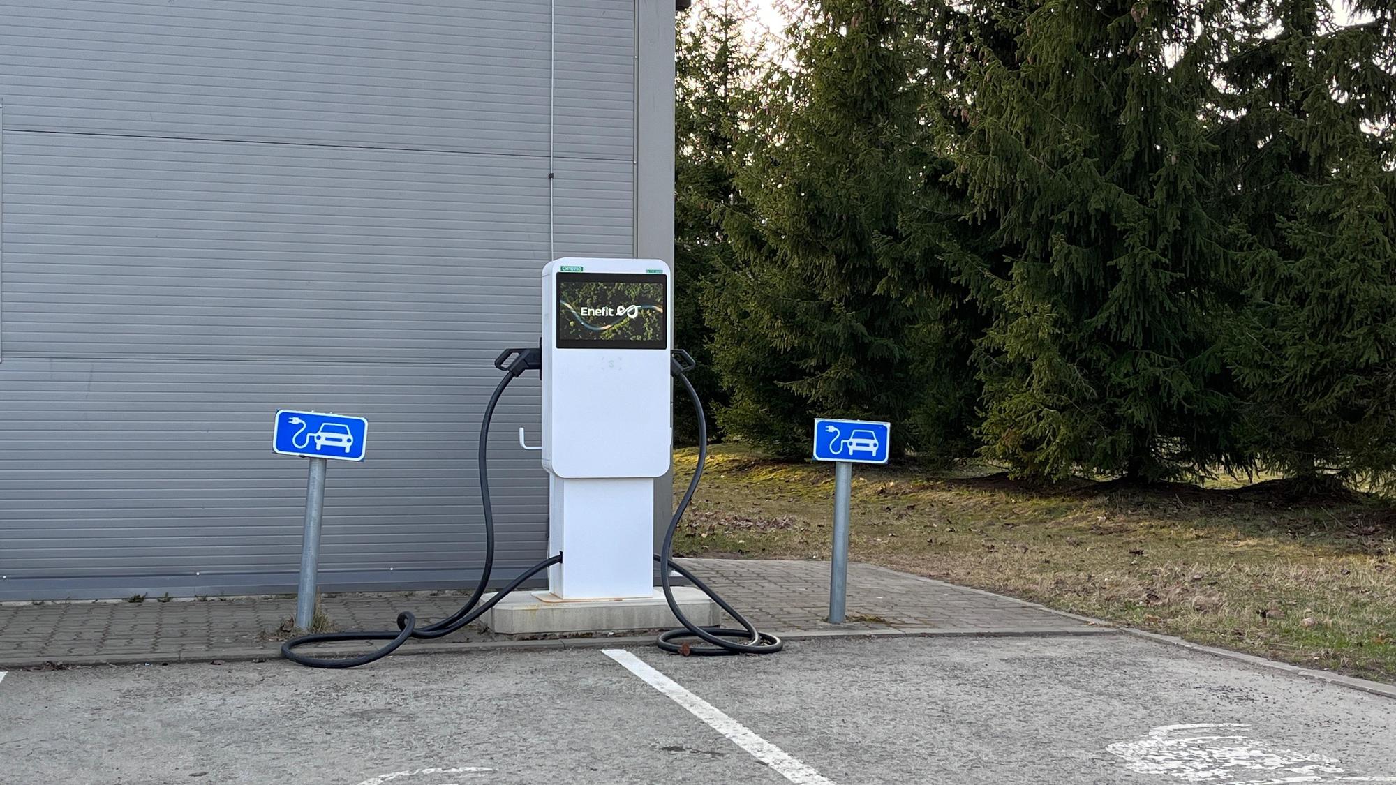 Tabasalu Rimi | Tabasalu, Harju maakond | EV Station