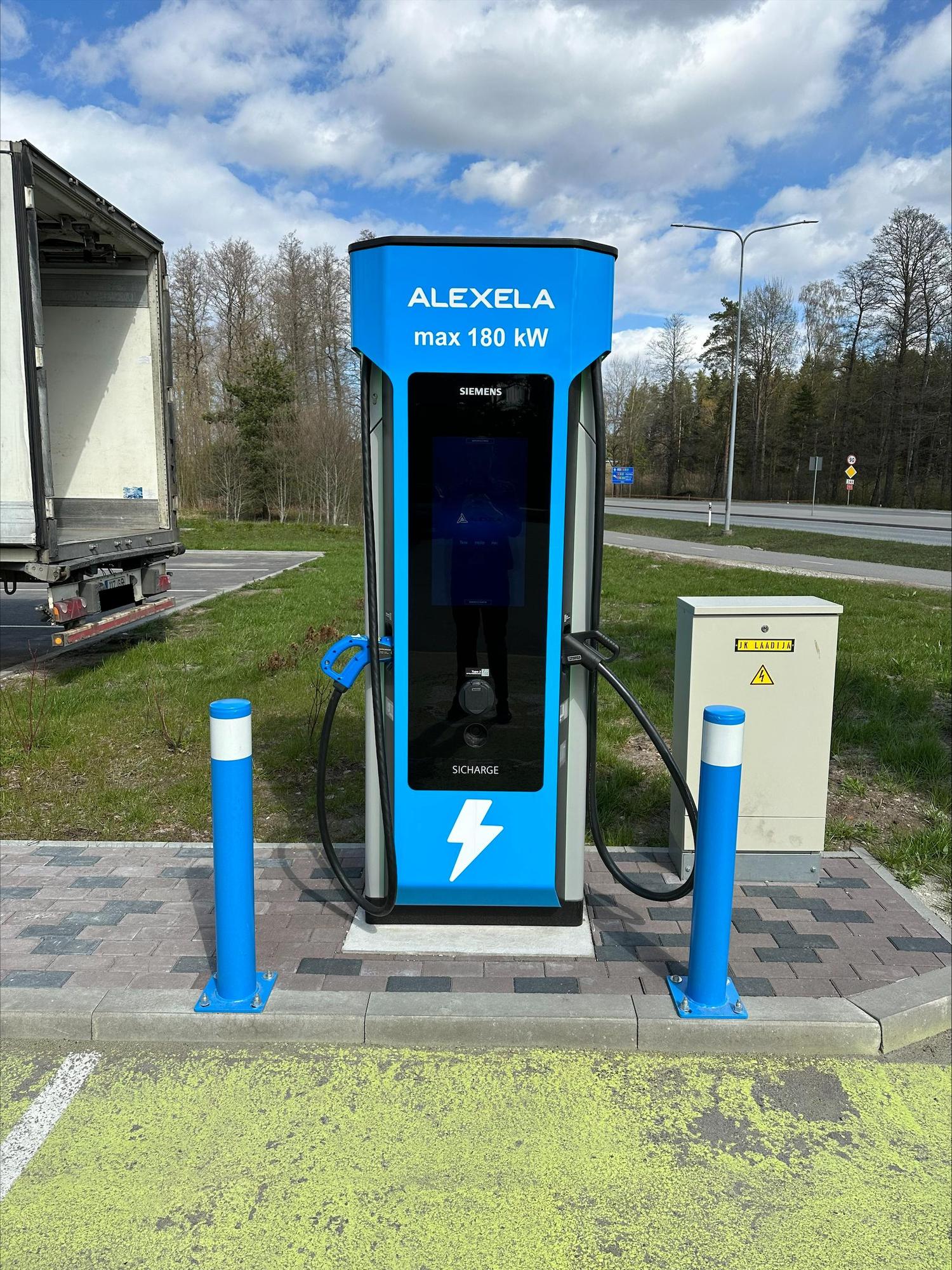 Alexela Saku | Tammemäe, Harju maakond | EV Station