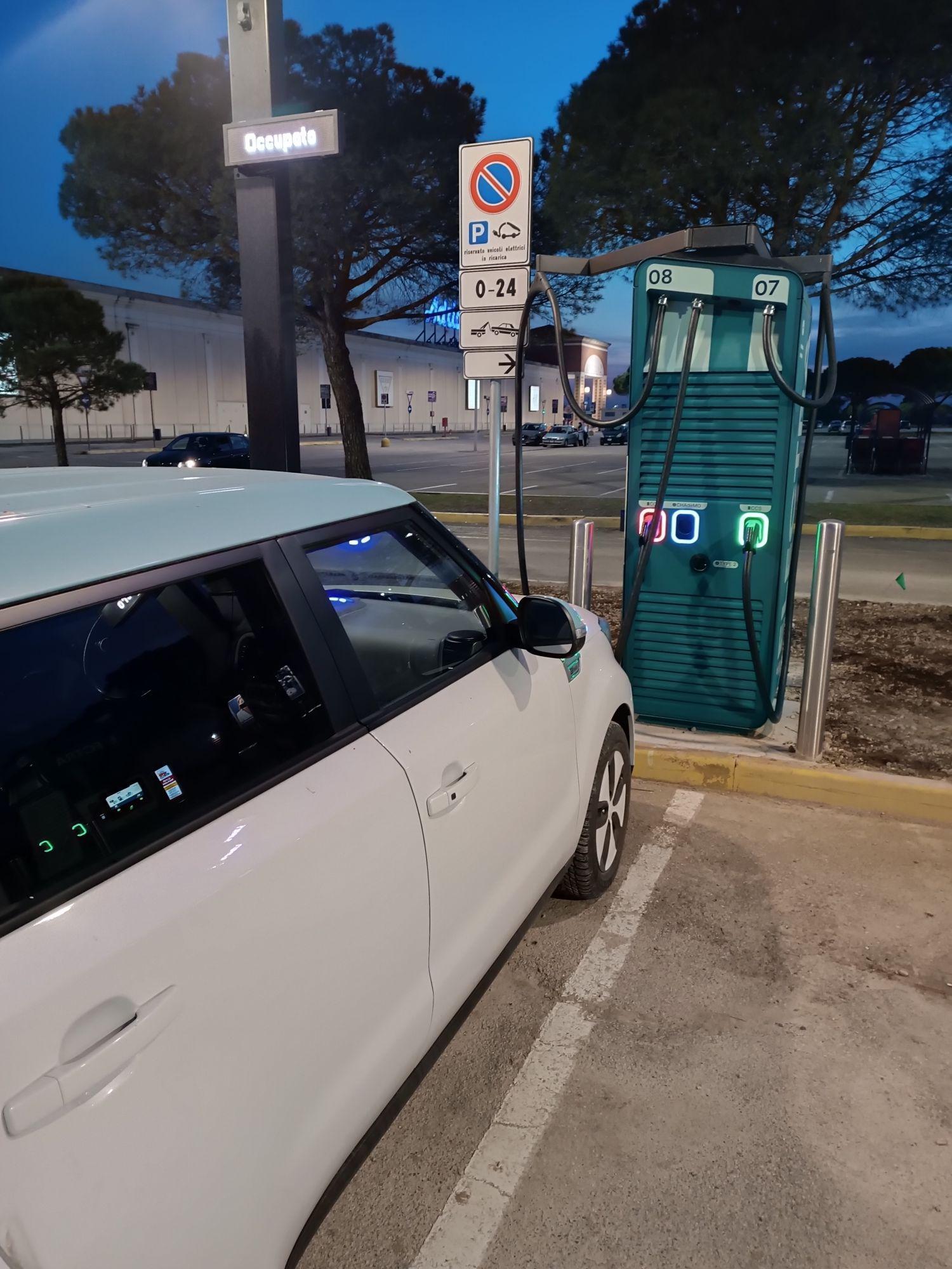 Centro Commerciale Adriatico 2 (2) | Portogruaro, Veneto | EV Station