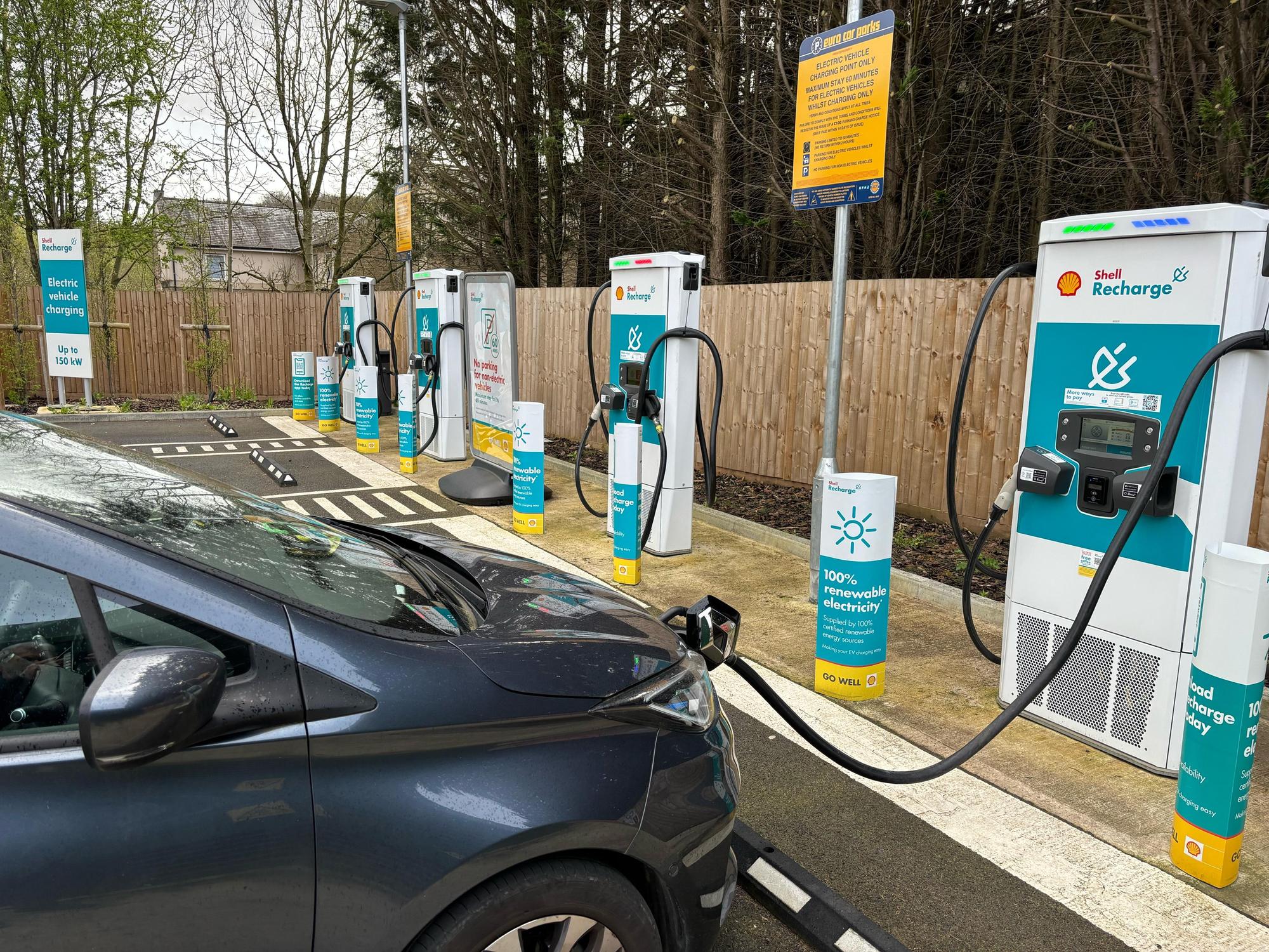 Shell Horsforth Broadway | Horsforth, England | EV Station