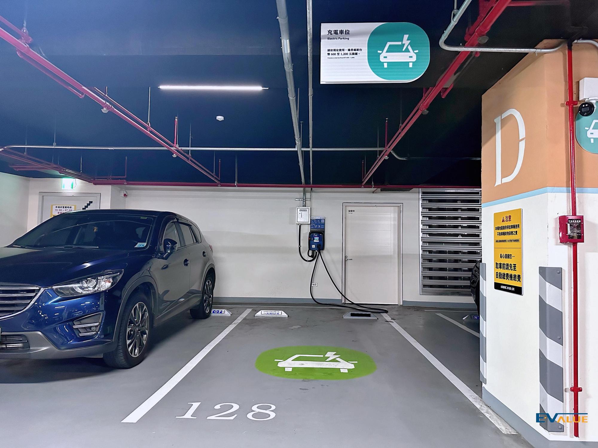 EVALUE Times_南門市場停車場 | 台北市中正區羅斯福路一段8號B3、B4、B5 | EV Station
