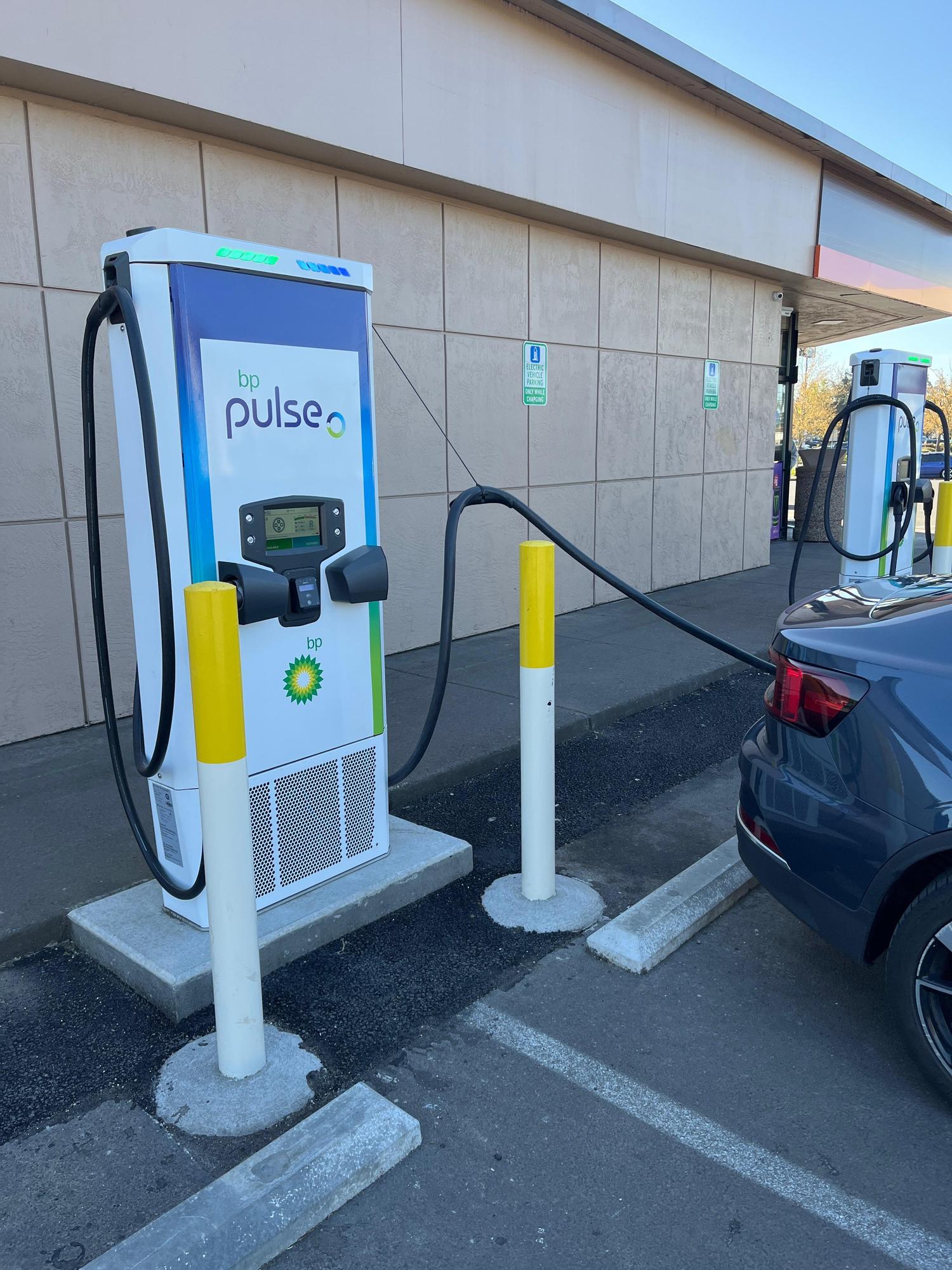 ARCO Springfield | Springfield, OR | EV Station