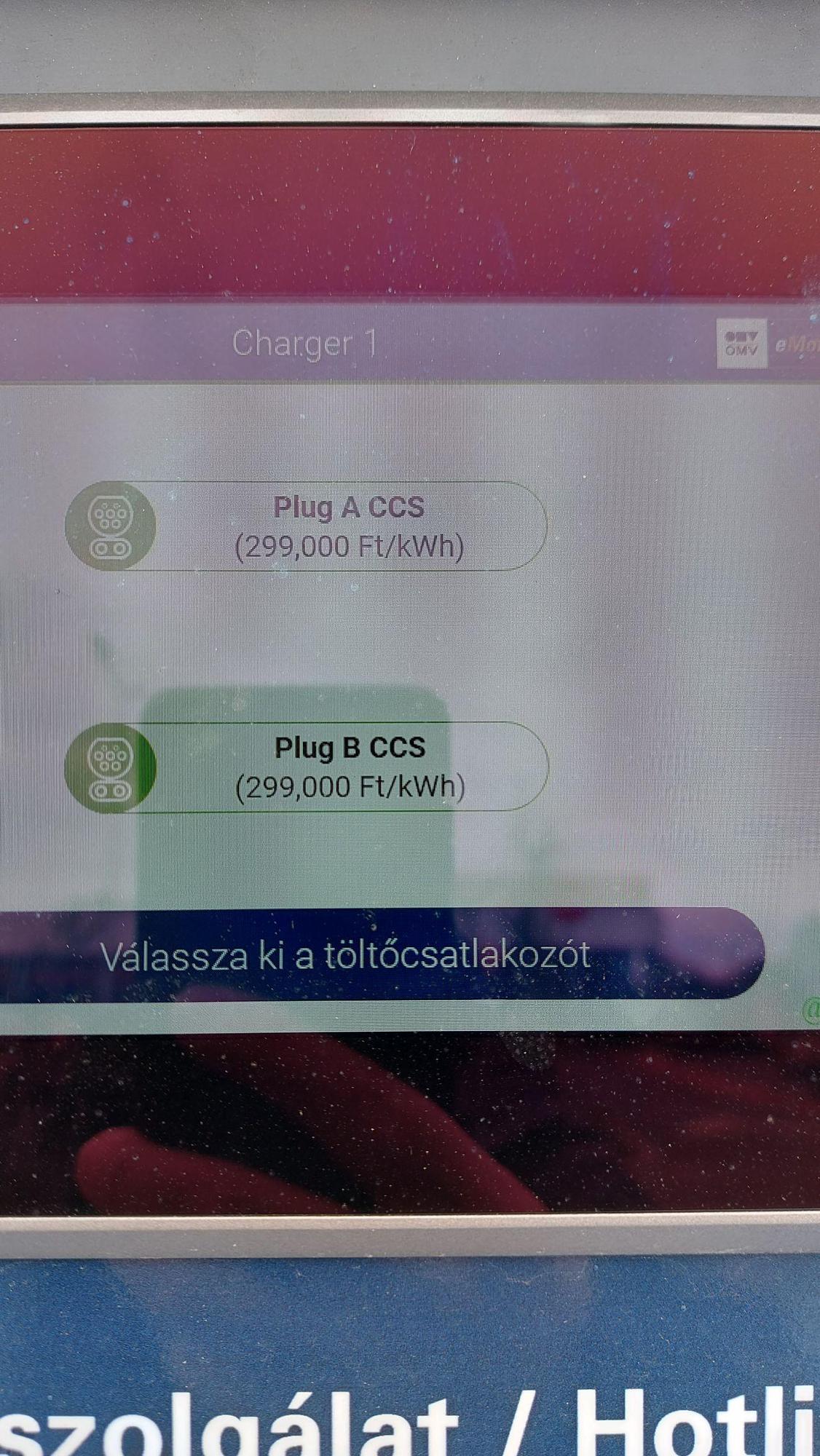 OMV eMotion - Interspar Debrecen | Debrecen, Mikepércsi út 6, 4030 ...