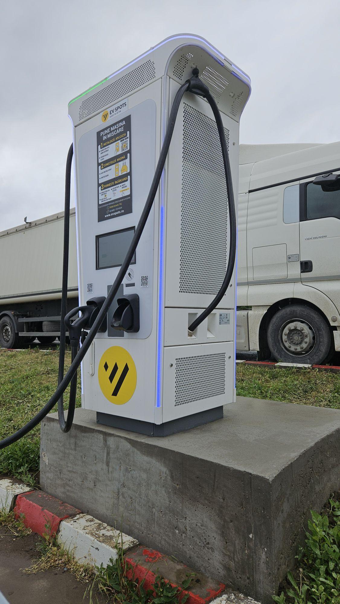 Braila - Volta - 3 (360kW) | Vărsătura, BR | EV Station