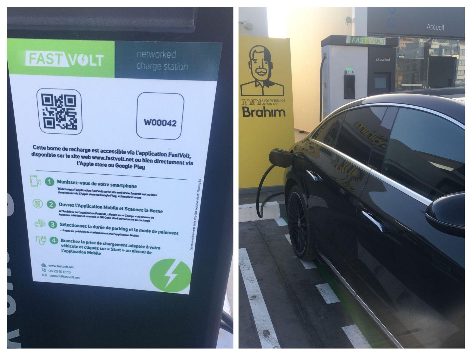 FastVolt Afriquia Imouran Taghazout | 30.508979, -9.681389 | EV Station