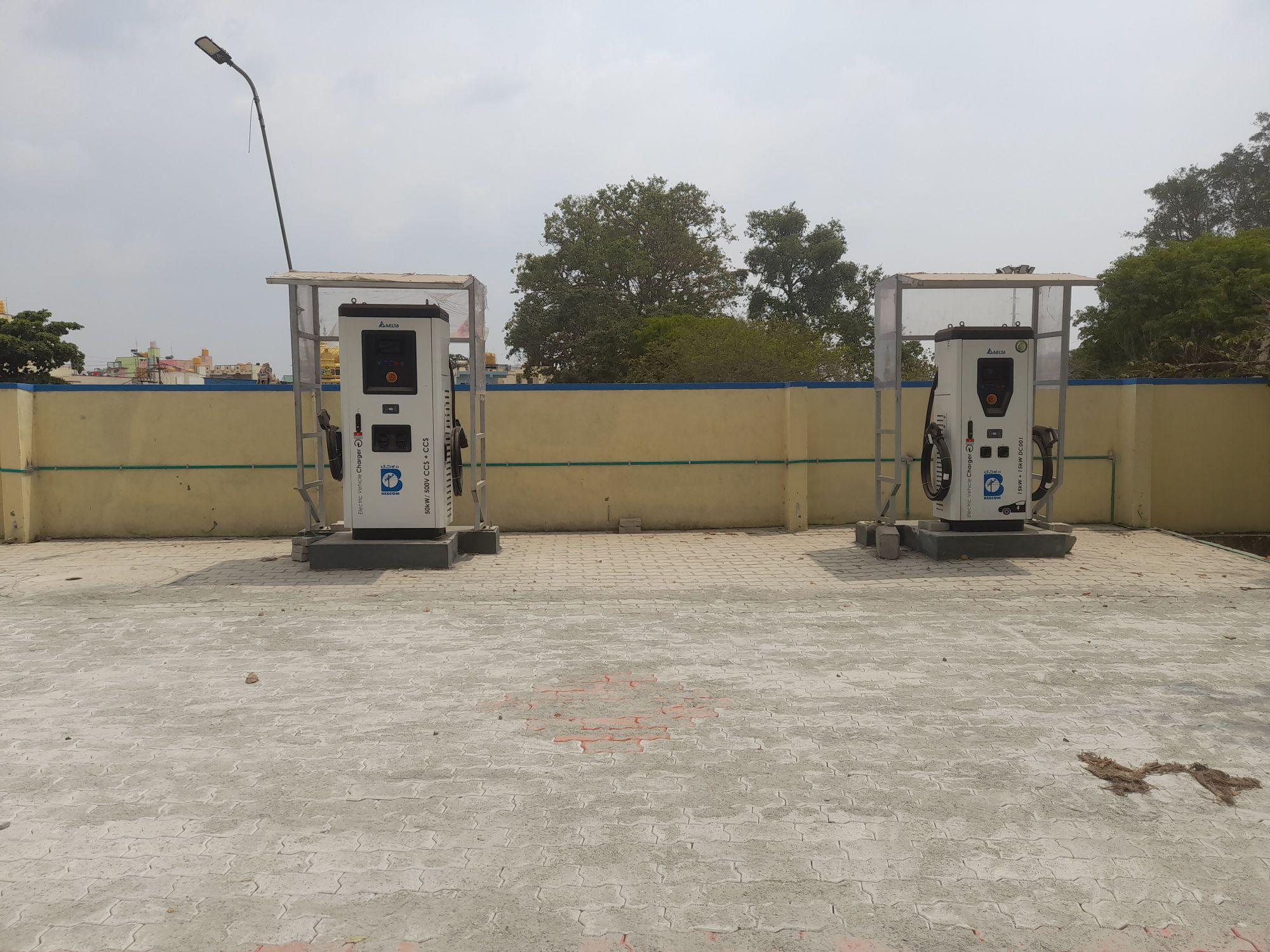 Bescom Banerghatta Office | Bengaluru, KA | EV Station