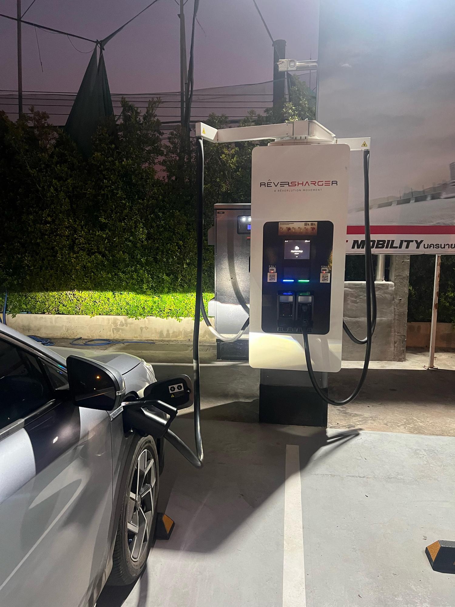 BYD BNT Mobility Nakhon Nayok | Tambon Phrommani, จ.นครนายก | EV Station