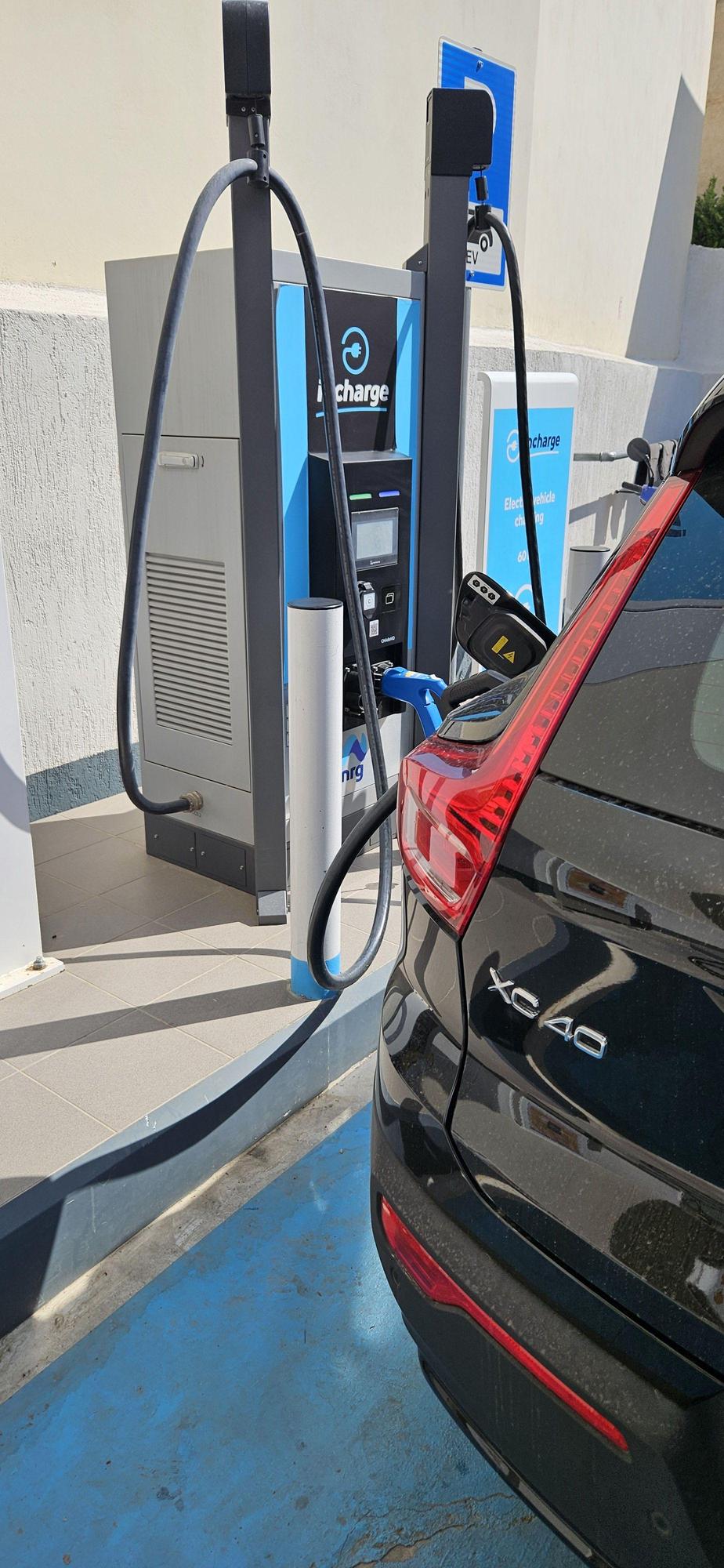 Nrg Incharge Shell Nafplio | Argois 44, Nafplio 211 00, Greece | EV Station