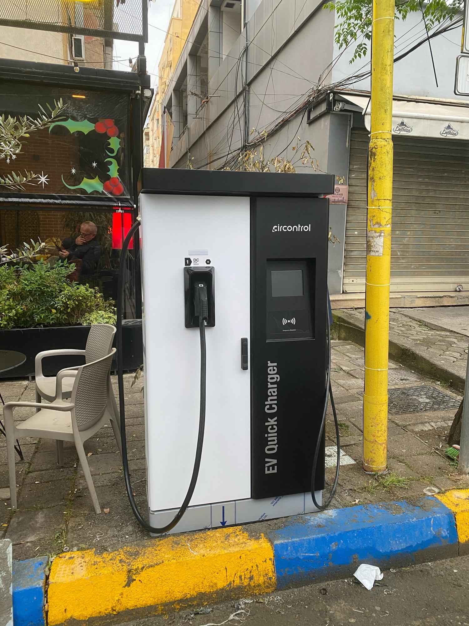 TETRA FAST CHARGER | Tirana, Tirana County | EV Station