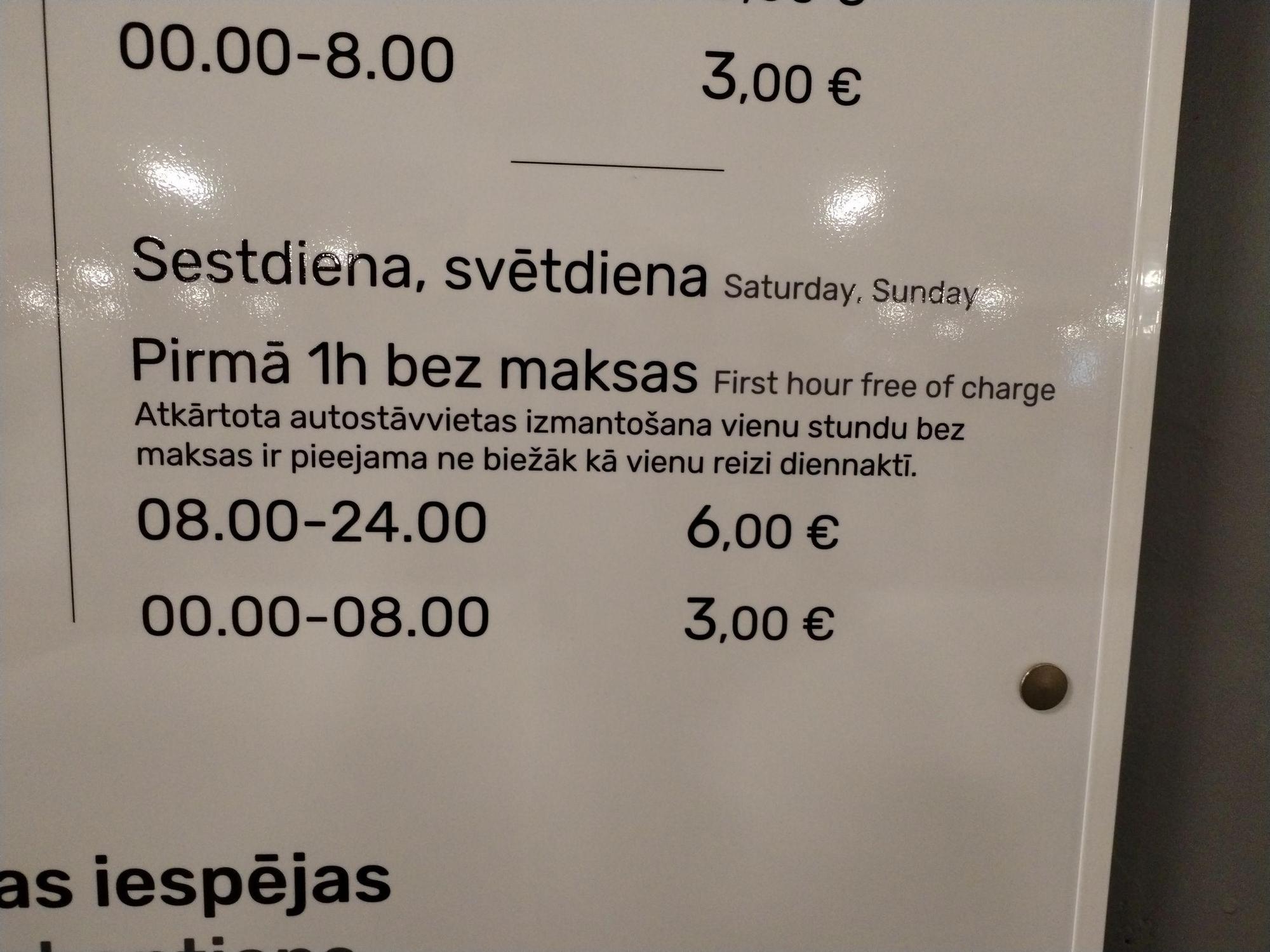 Eleport charging station | Galleria Riga | Dzirnavu iela 67 T/C ...