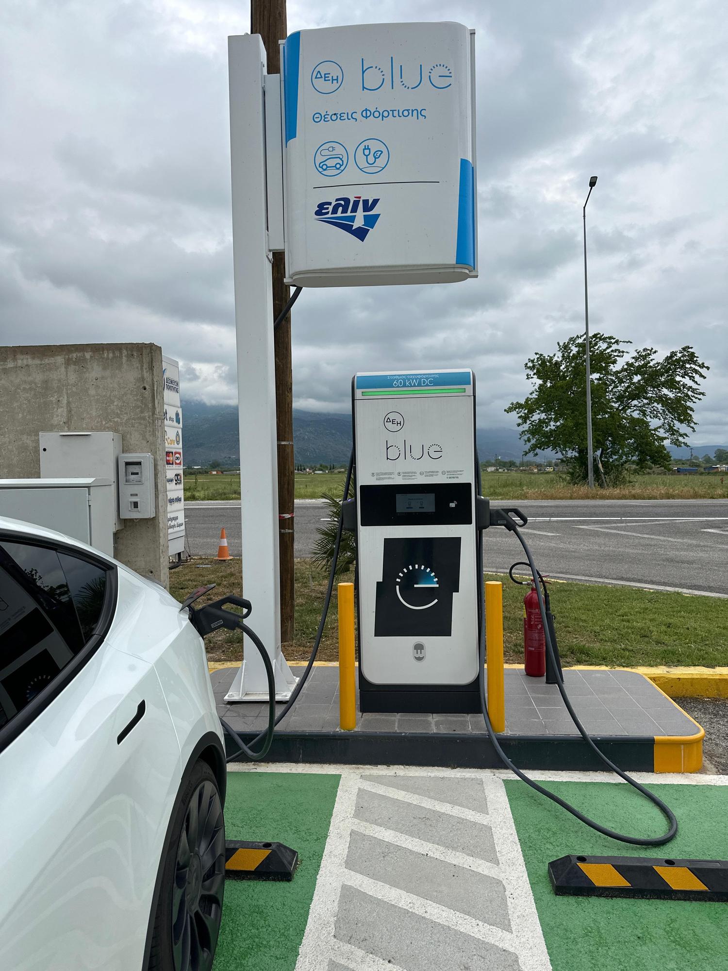 ELİN OİL& BANDAK CARS | ΔΙΑΣΤΑΥΡΩΣΗ ΠΑΛΙΟΥ ΖΥΓΟΥ Μ, Vistonida 671 00 ...