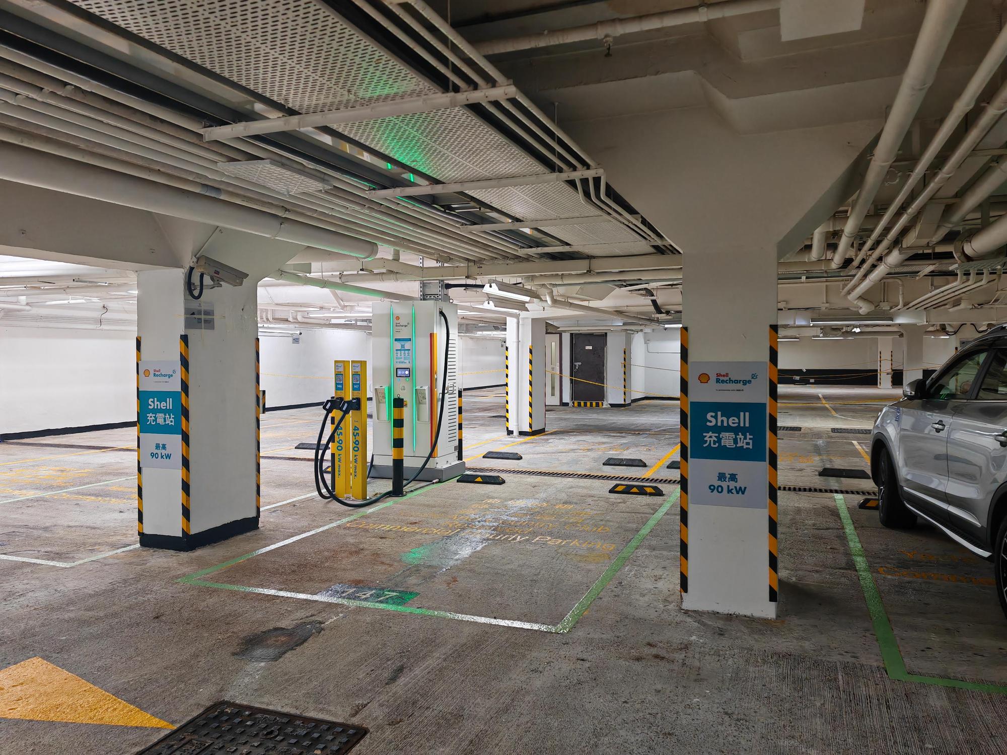 Shell Recharge 充電站 | Hong Kong Gold Coast Piazza Car Park, 1 Castle ...