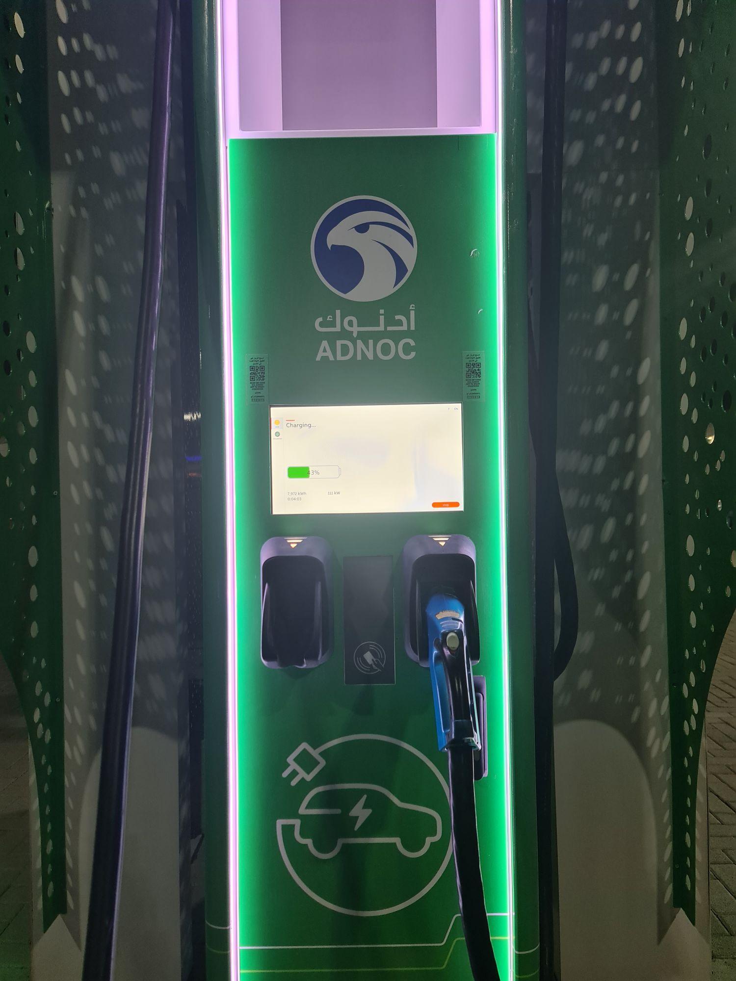 ADNOC Service Station | Seih Al Sedirah East | Abu Dhabi, Abu Dhabi ...