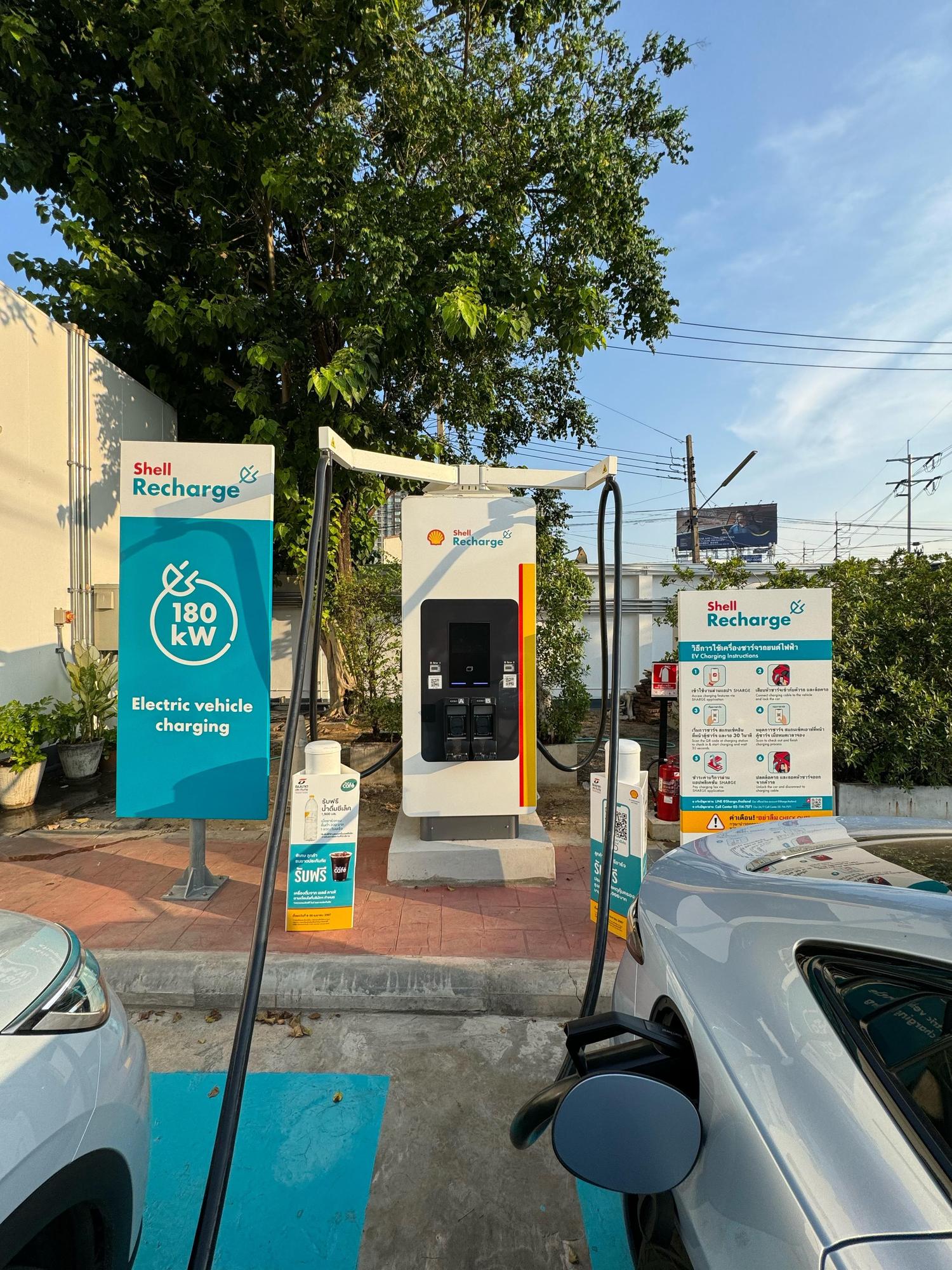 Shell Vibhavadi Rangsit 42 | RHR5+8GV, Vibhavadi Rangsit, Khwaeng Lat ...