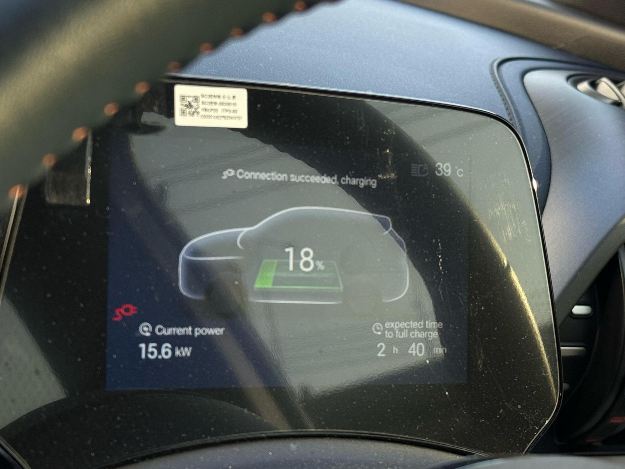 Shell Vibhavadi Rangsit 42 | RHR5+8GV, Vibhavadi Rangsit, Khwaeng Lat Yao, Khet Chatuchak, Krung ...