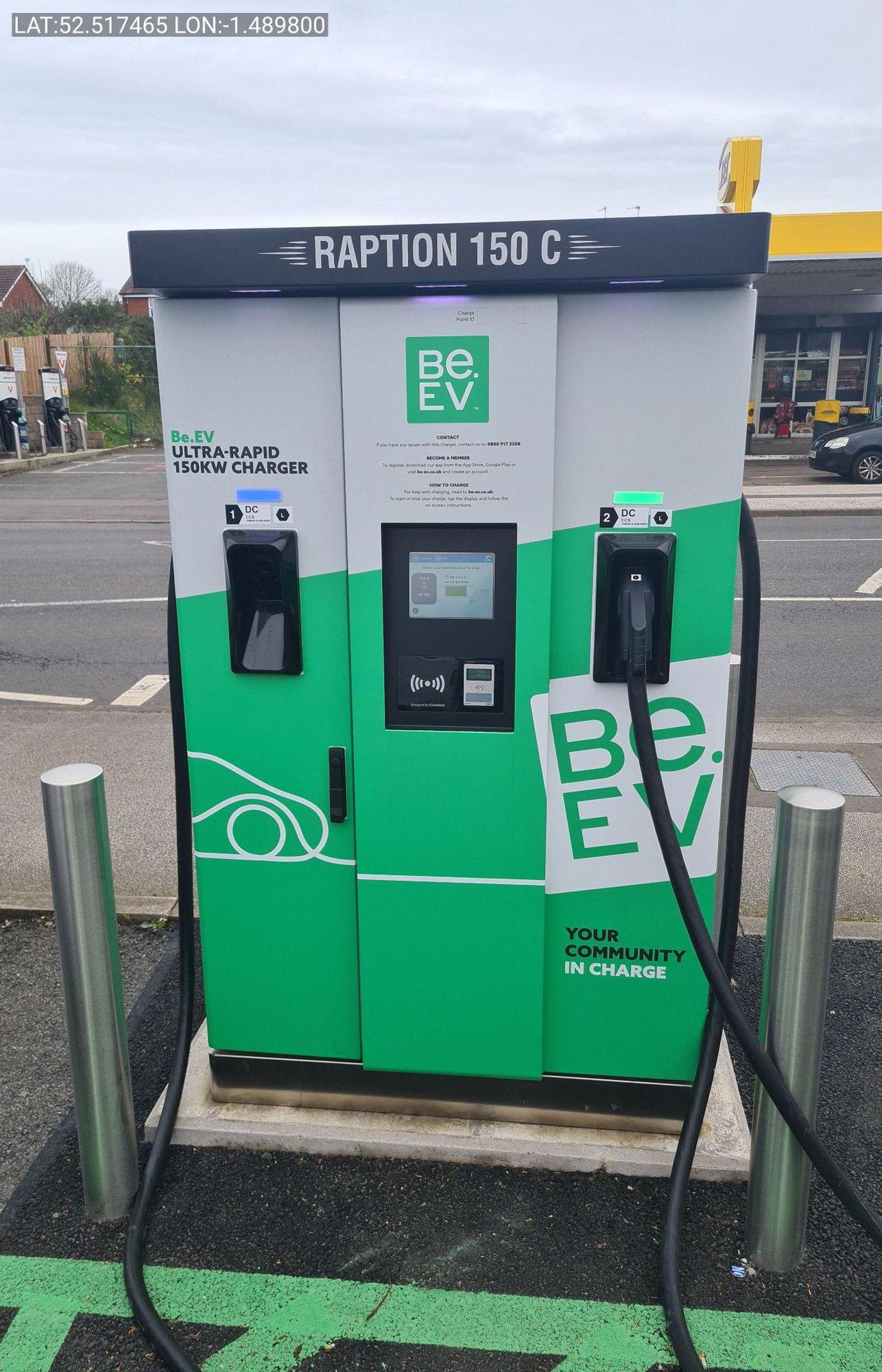 IMO Nuneaton | 234 Croft Road, Nuneaton, CV10 7DP, UK | EV Station