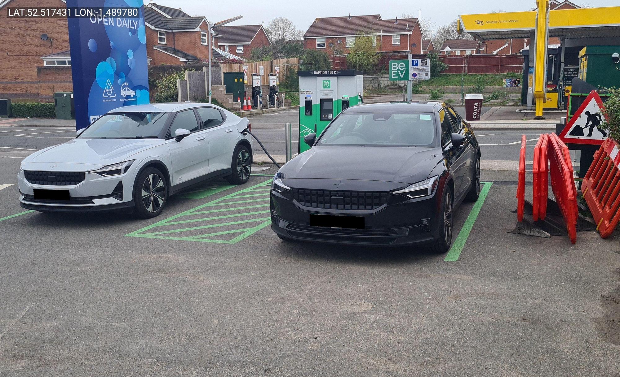 IMO Nuneaton | 234 Croft Road, Nuneaton, CV10 7DP, UK | EV Station