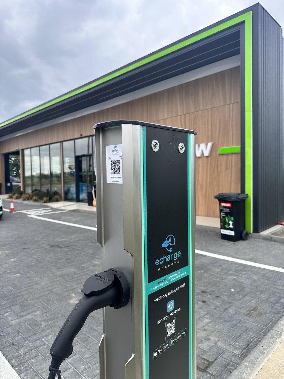 eCharge Moldova - EVC003 - NOW OIL | Cahul, Raionul Cahul | EV Station