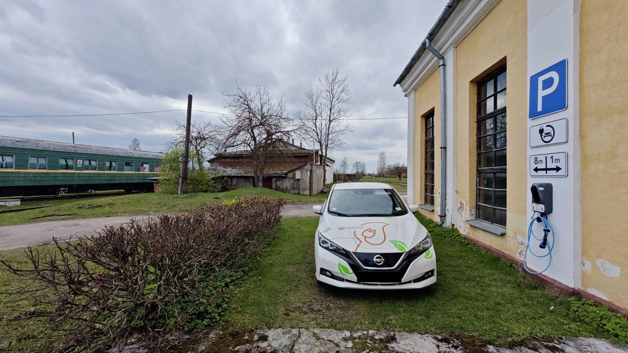 Elektrum Drive Charging Station | Gulbene, Gulbenes novads | EV Station