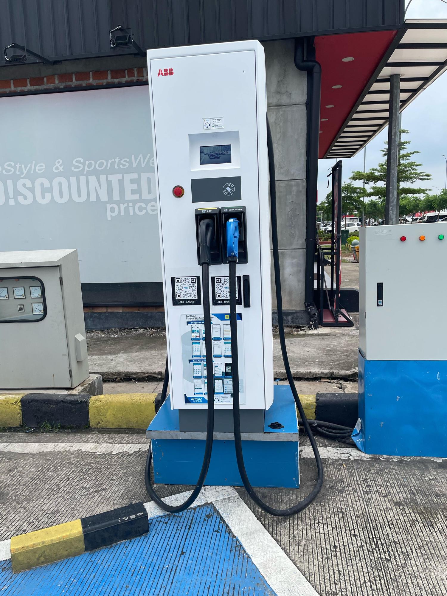 SPKLU Rest Area KM 389B (Arah Jakarta) | 2483+6GH, Jatirejo, Wungurejo ...