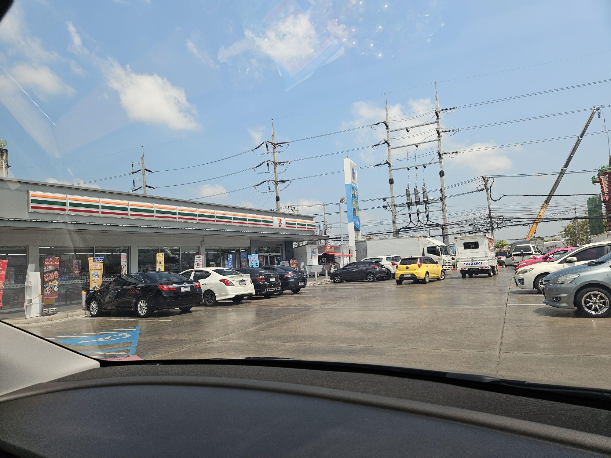 PTT Station Sakae Ngam | 427 Rama II Rd, Khwaeng Samae Dam, Khet Bang ...