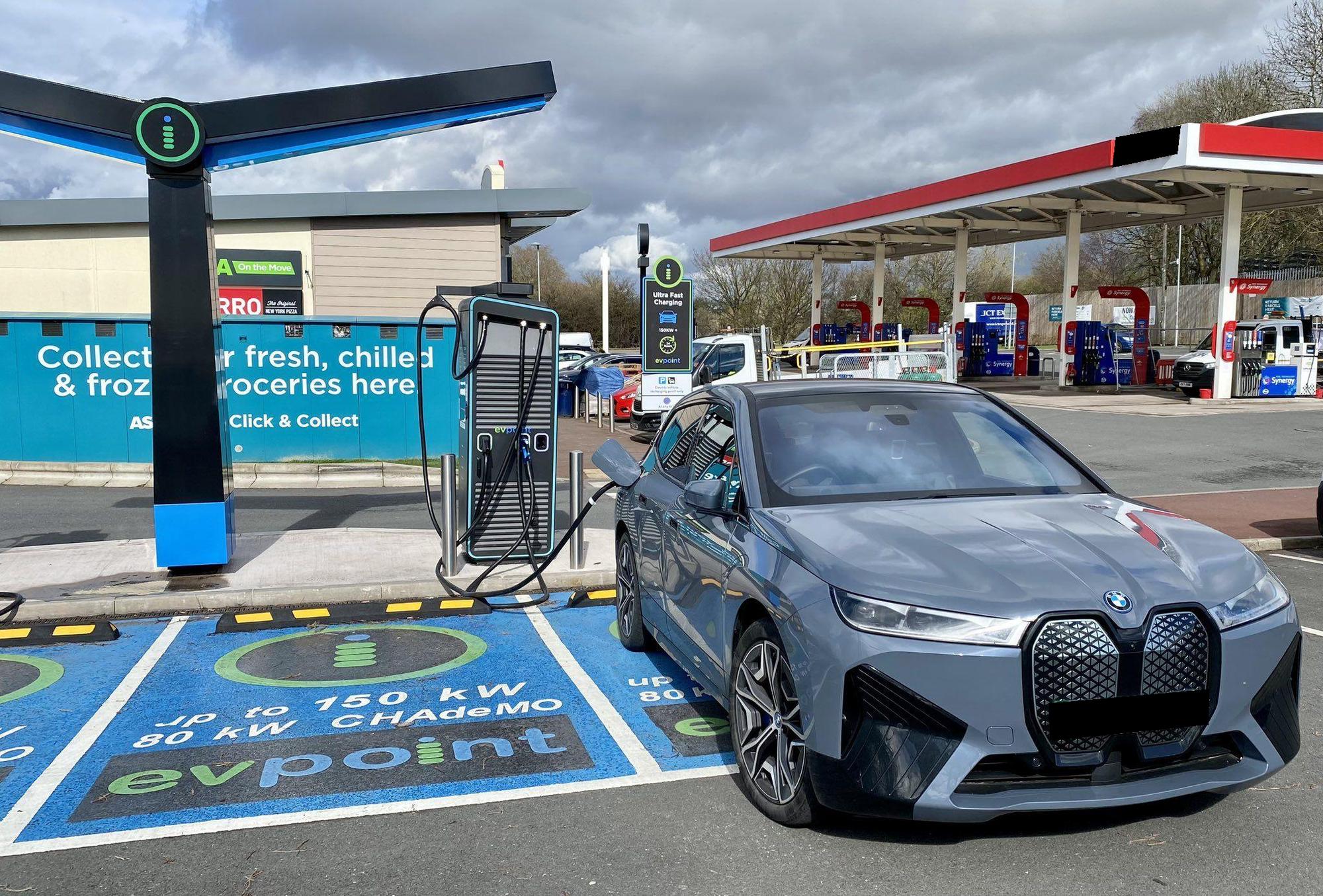 Esso EG Cannock | Norton Canes, England | EV Station