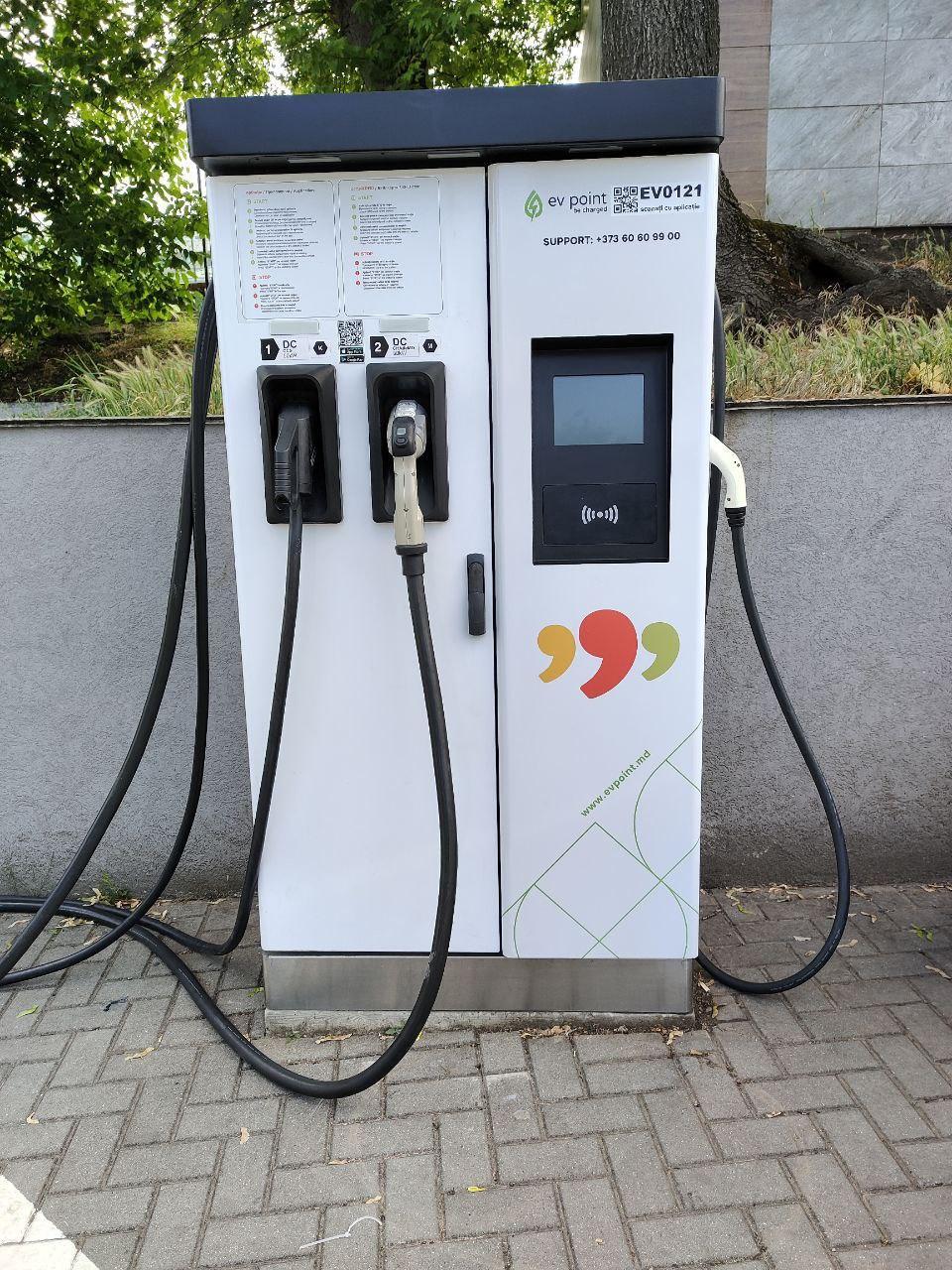 50kW EV Point Moldova Urban Arena | Chișinău, Chișinău | EV Station