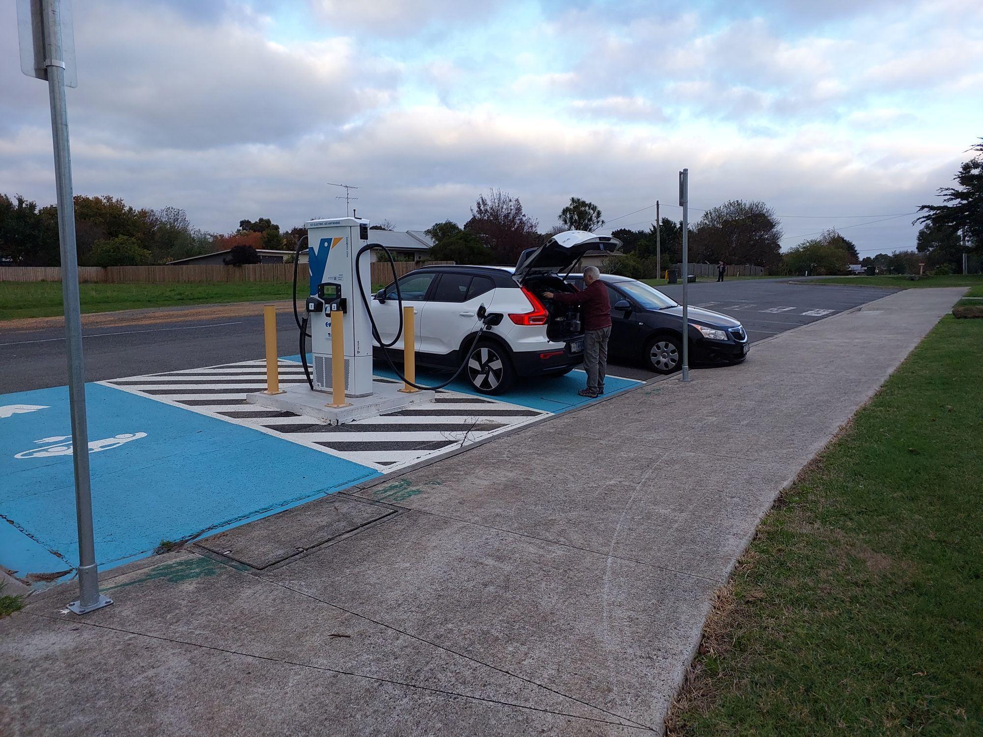 Meredith Interpretive Centre | Meredith, VIC | EV Station
