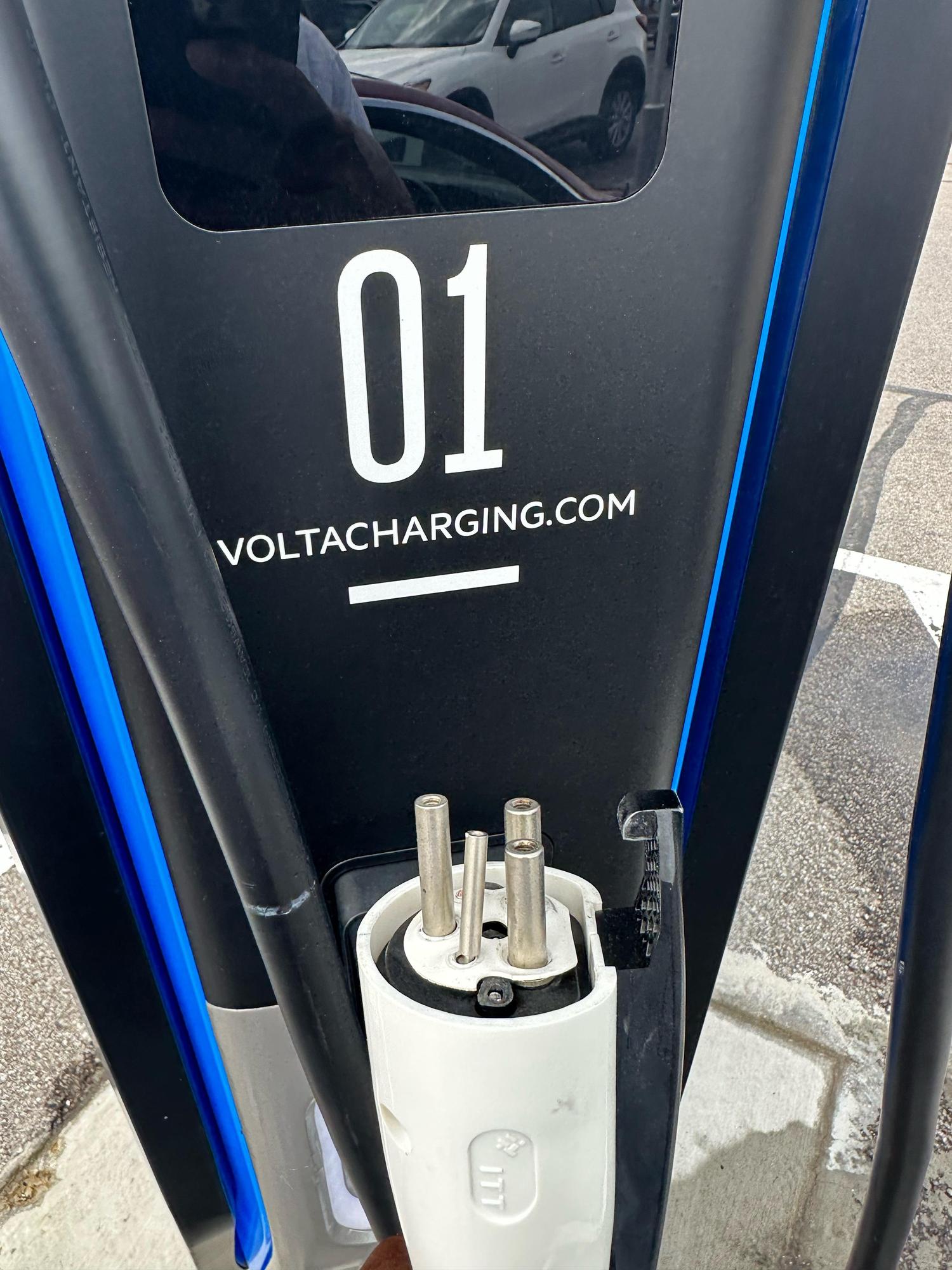 Kroger Maineville | Maineville, OH | EV Station