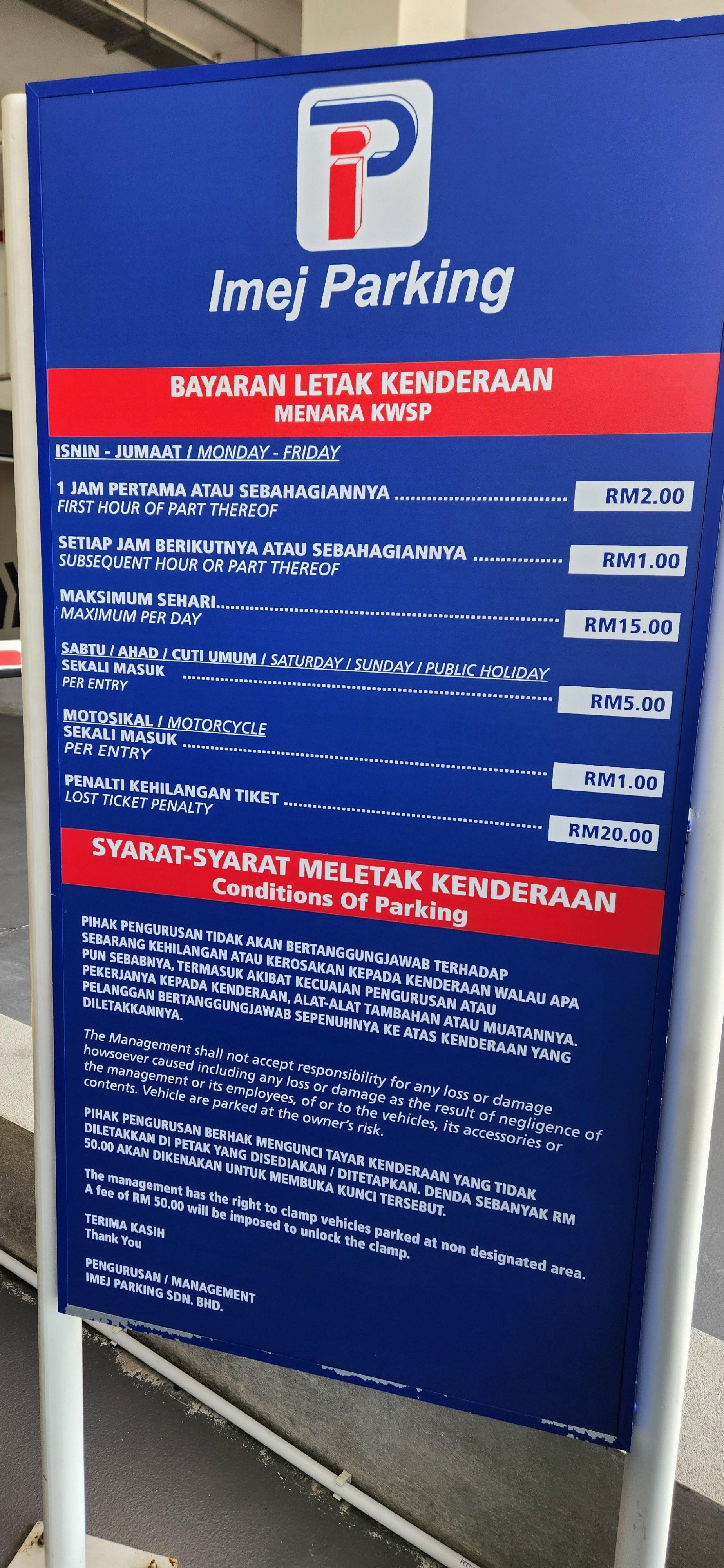 Menara KWSP Kwasa Damansara | Shah Alam, Selangor | EV Station