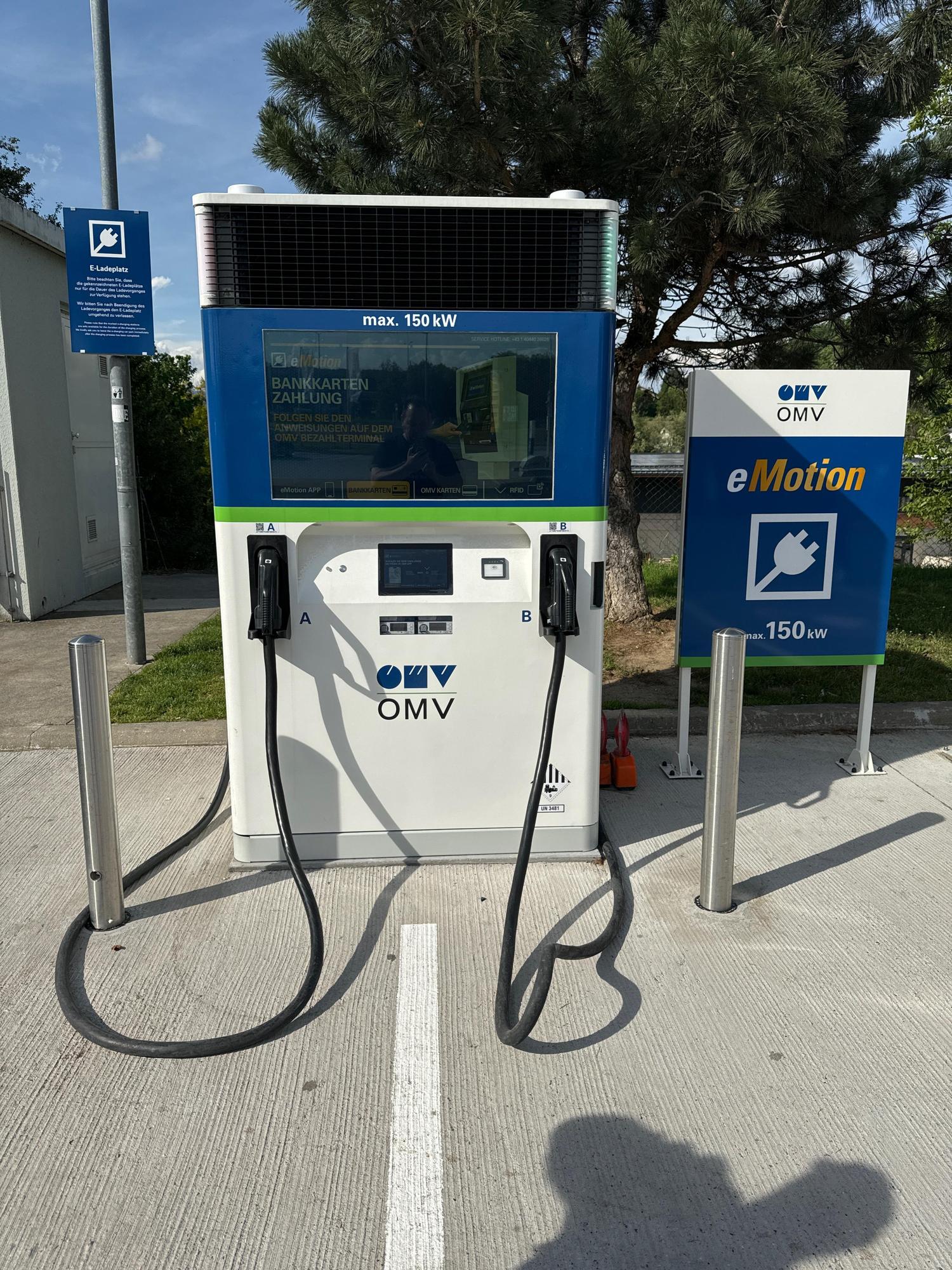 OMV Wachbergstr. | Melk, Niederösterreich | EV Station