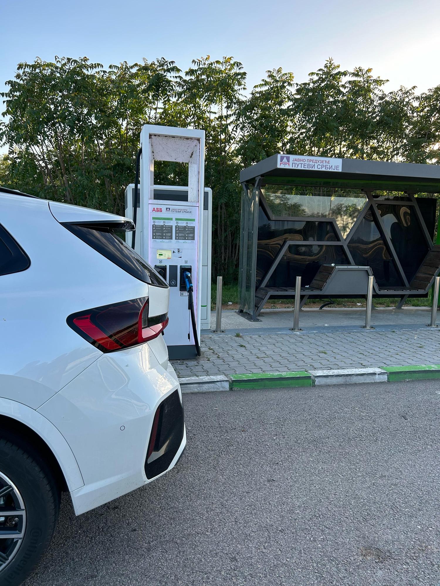 Autoput Beograd Niš | Autoput BG-NIS unknown, Gornja Toponica, Serbia ...