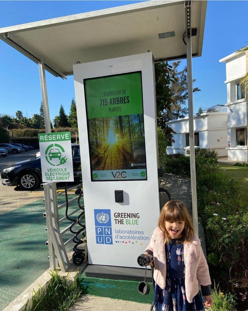 United Nations PNUD Rabat | Rabat, Rabat-Salé-Kénitra | EV Station