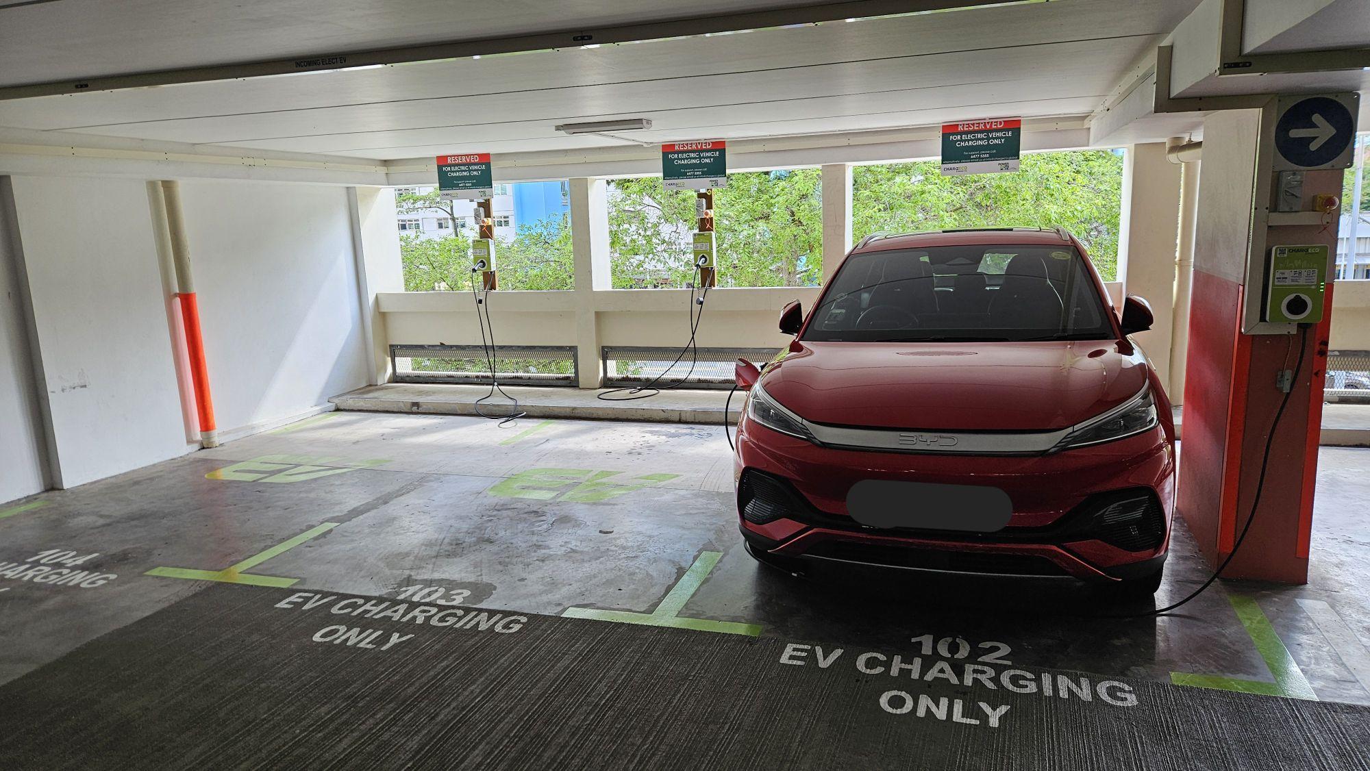 ChargEco Charging Station at 6A Boon Keng Road MSCP (BKRM) | 6A Boon ...