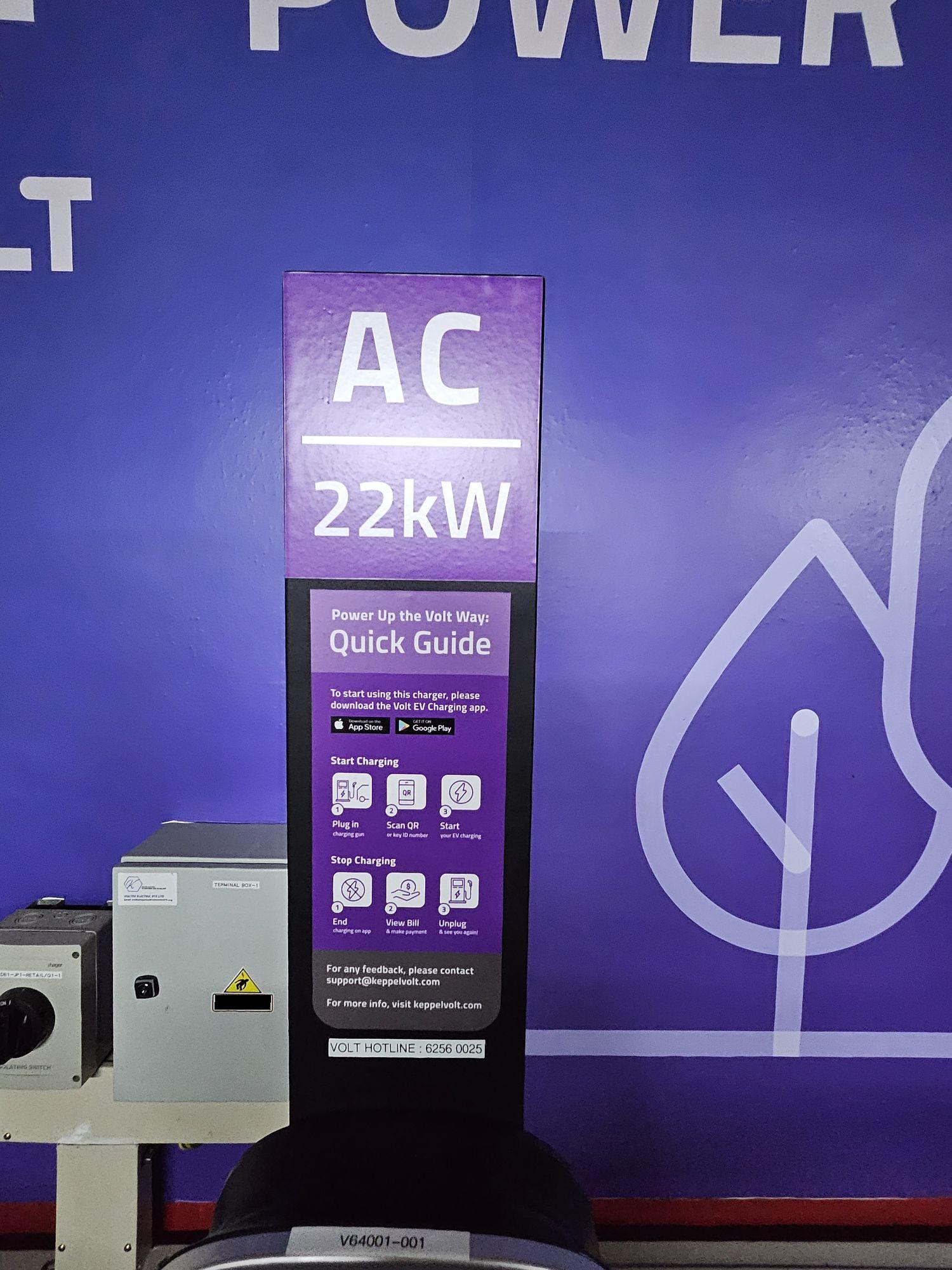 Jurong Point 2 (B1) | 1 Jurong West Central 2, Jurong Point, Singapore ...