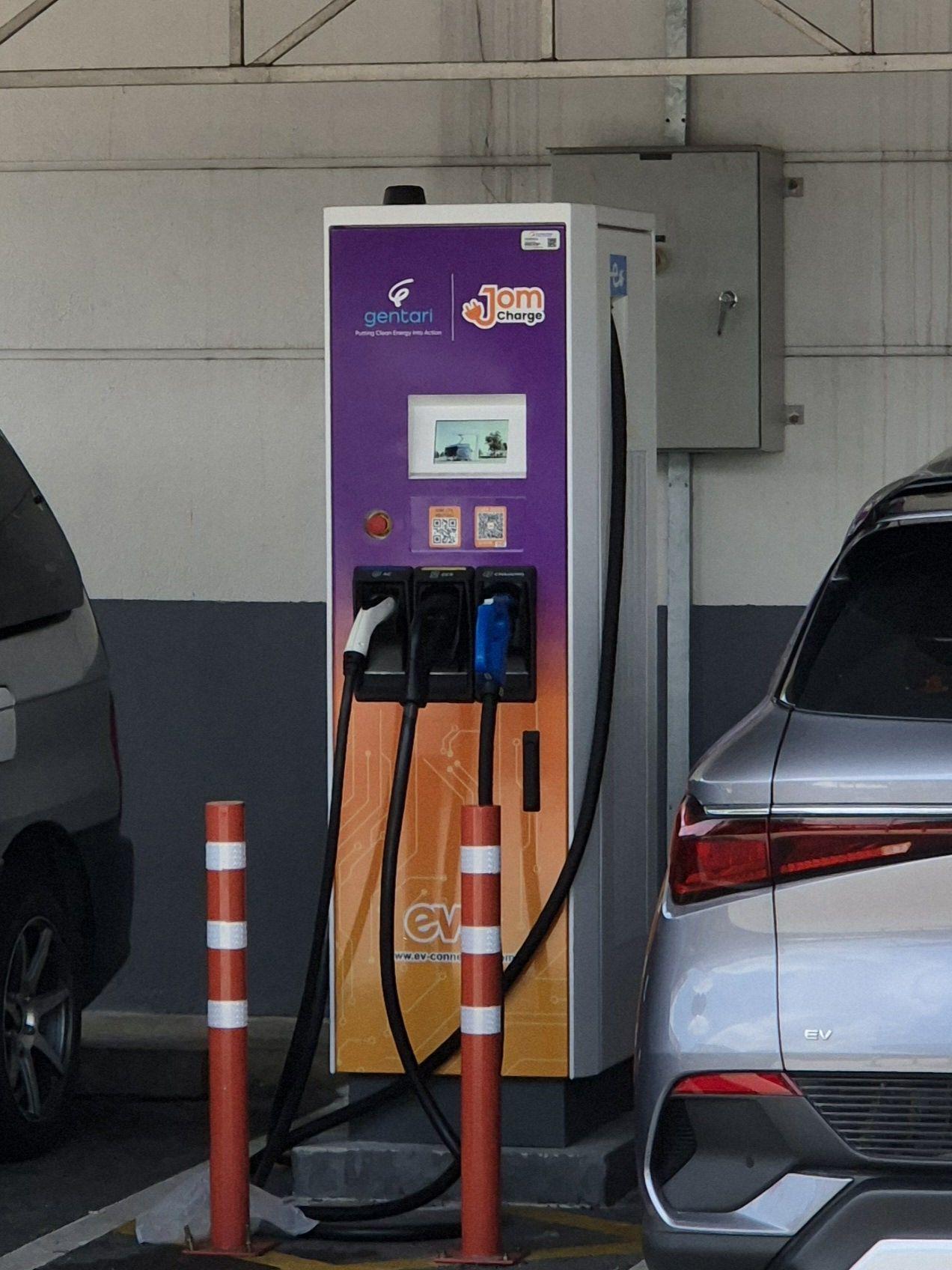 Gentari | Lotus Bukit Beruntung (22kW AC, 50kW DC) | Rawang, Selangor | EV Station