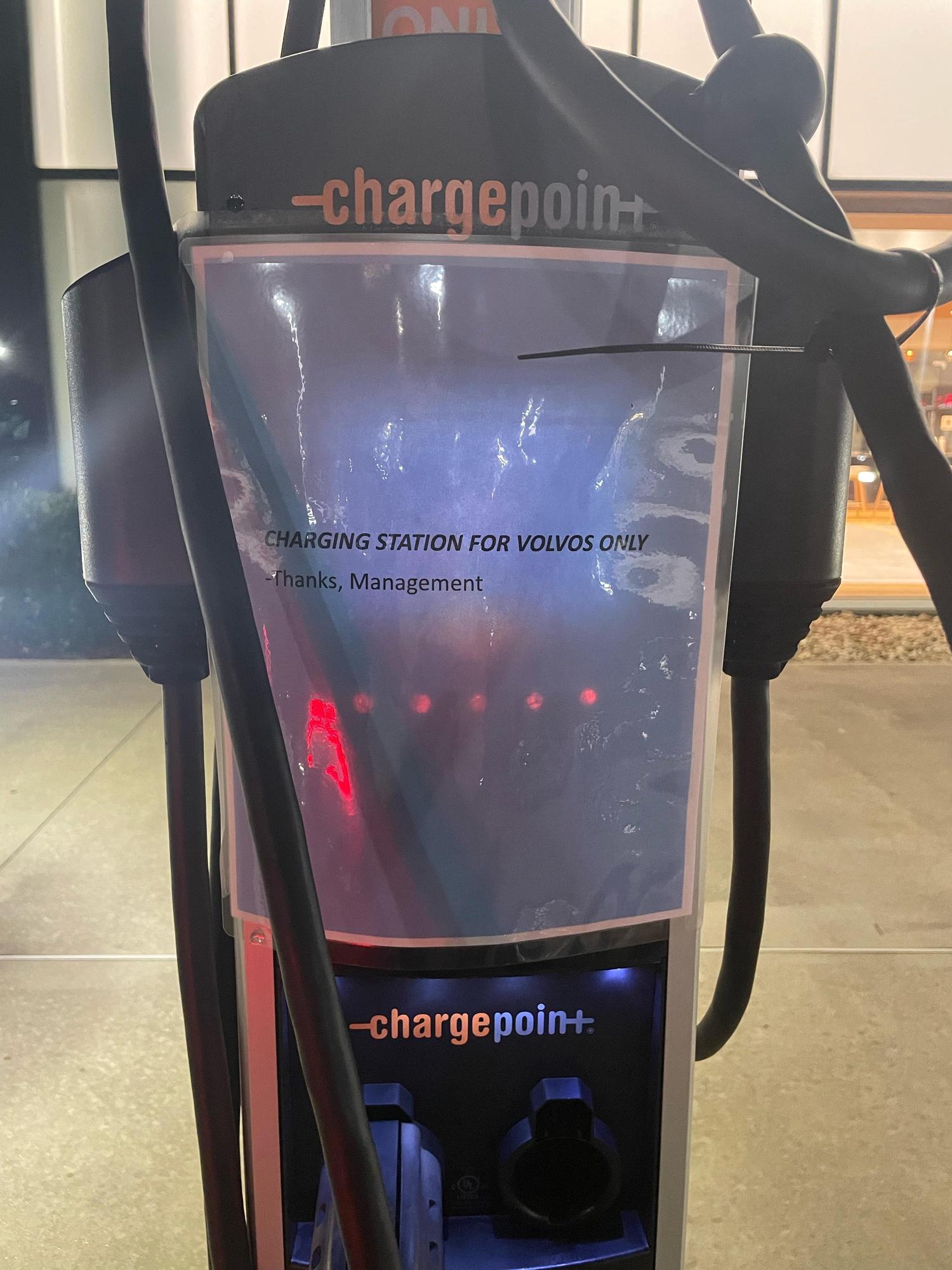 Giles Volvo | Lafayette, LA | EV Station