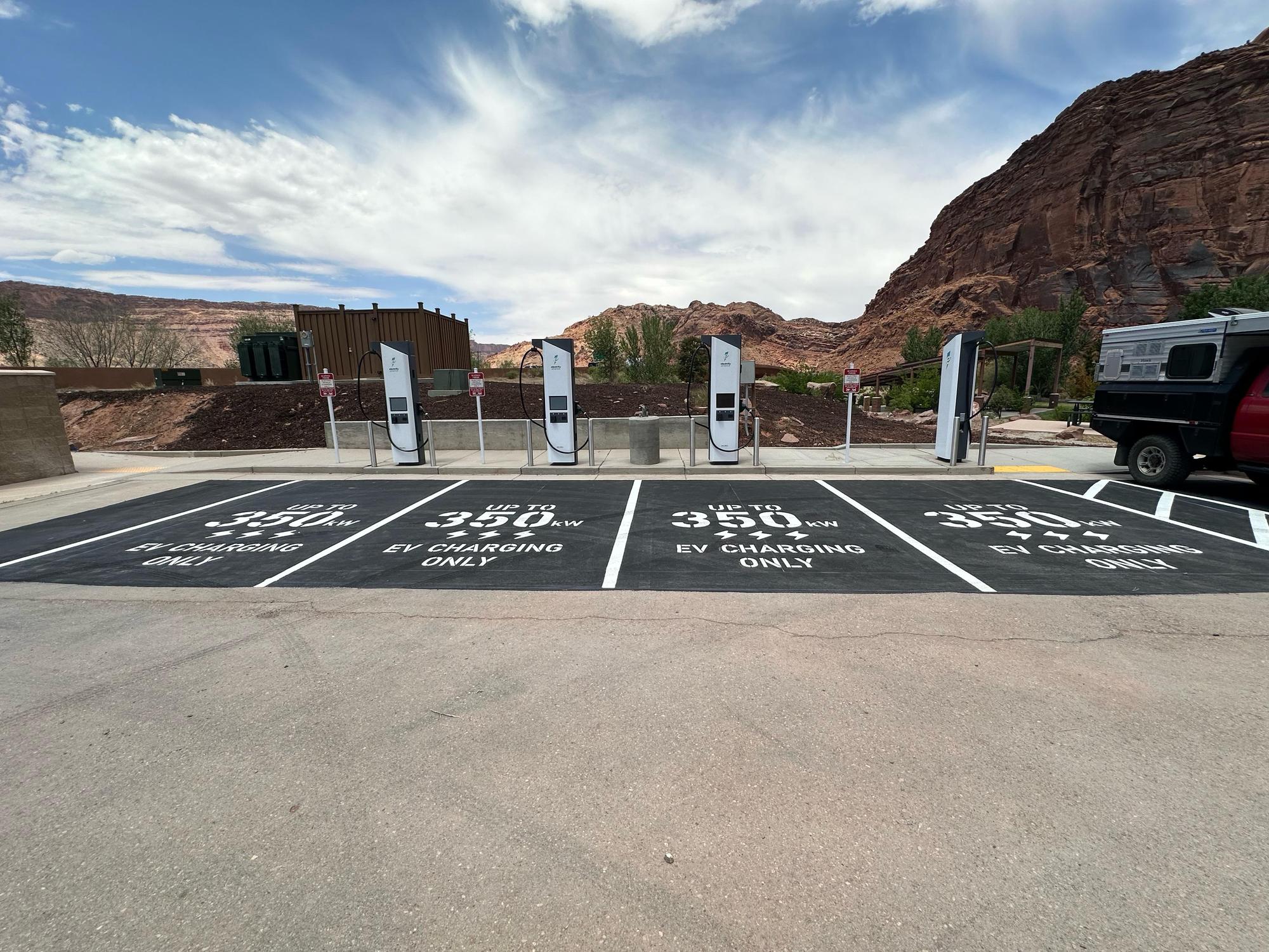 RMP Moab | Moab, UT | EV Station