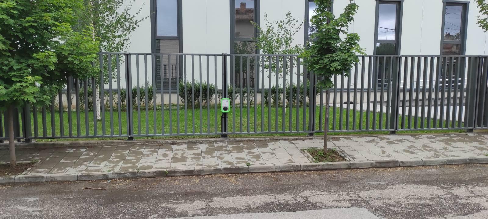 VI BAND - Elin Pelin, Sofia | Elin Pelin, Sofiyska oblast | EV Station