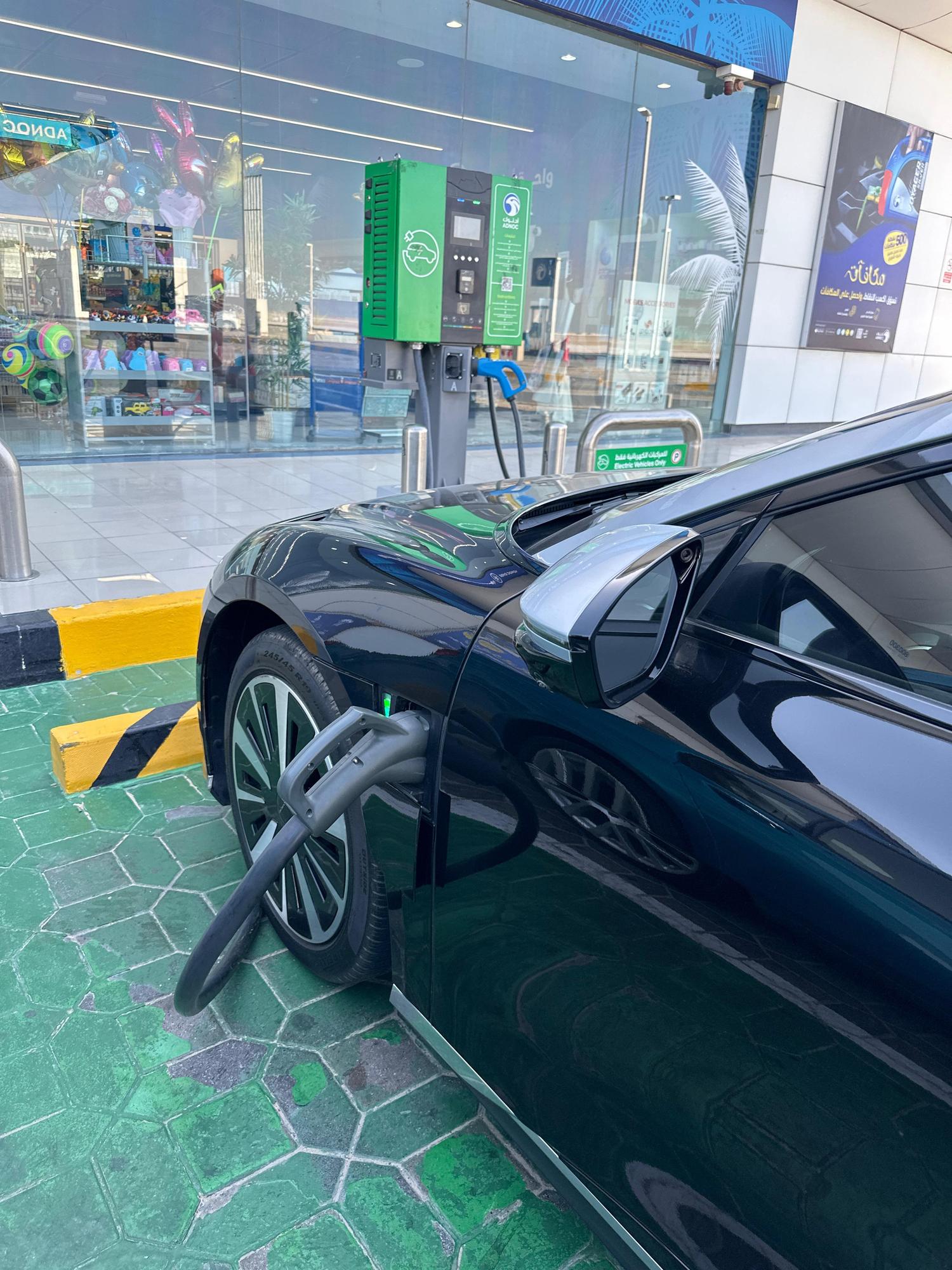 ADNOC Service Station Abu Al Abyed | Dubai - Ghweifat International ...