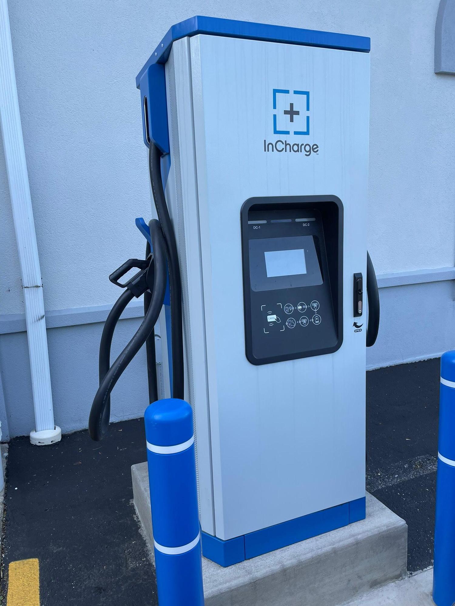 Ben Bisset Chevrolet coming soon | Mercer, PA | EV Station