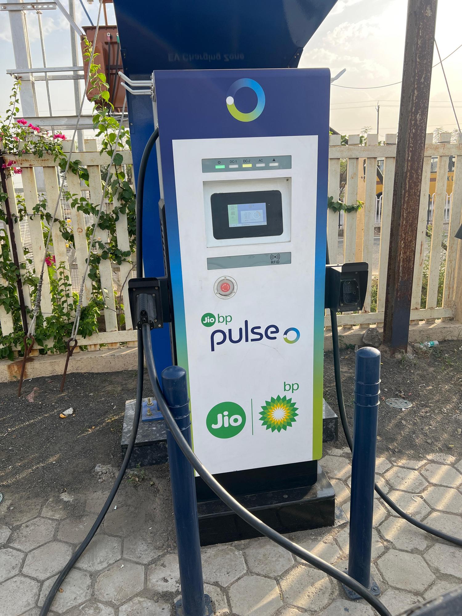 celestial park hotel Bhopal | Bhopal, MP | EV Station