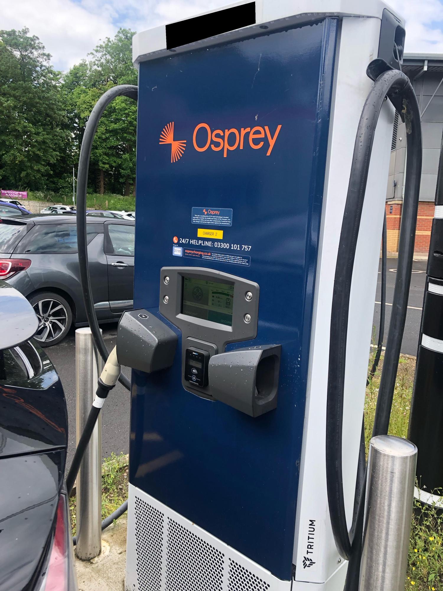 Burger King & Costa Willerby | Willerby, England | EV Station