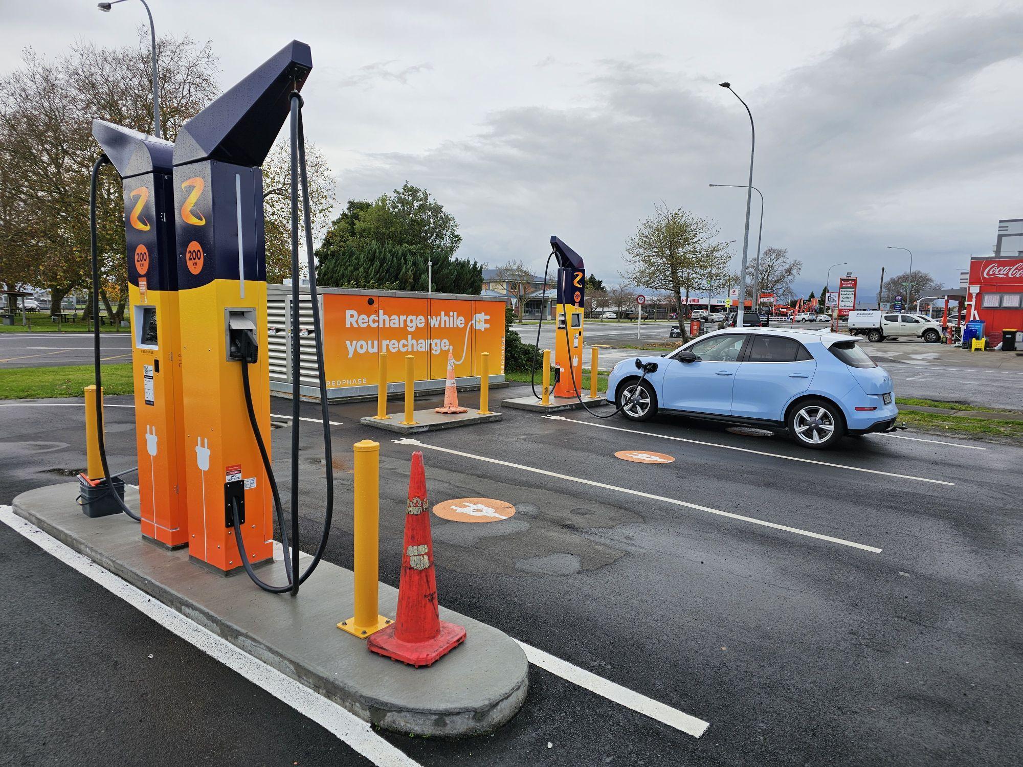 Z - Ngatea - Service Station | Ngatea, Waikato Region | EV Station