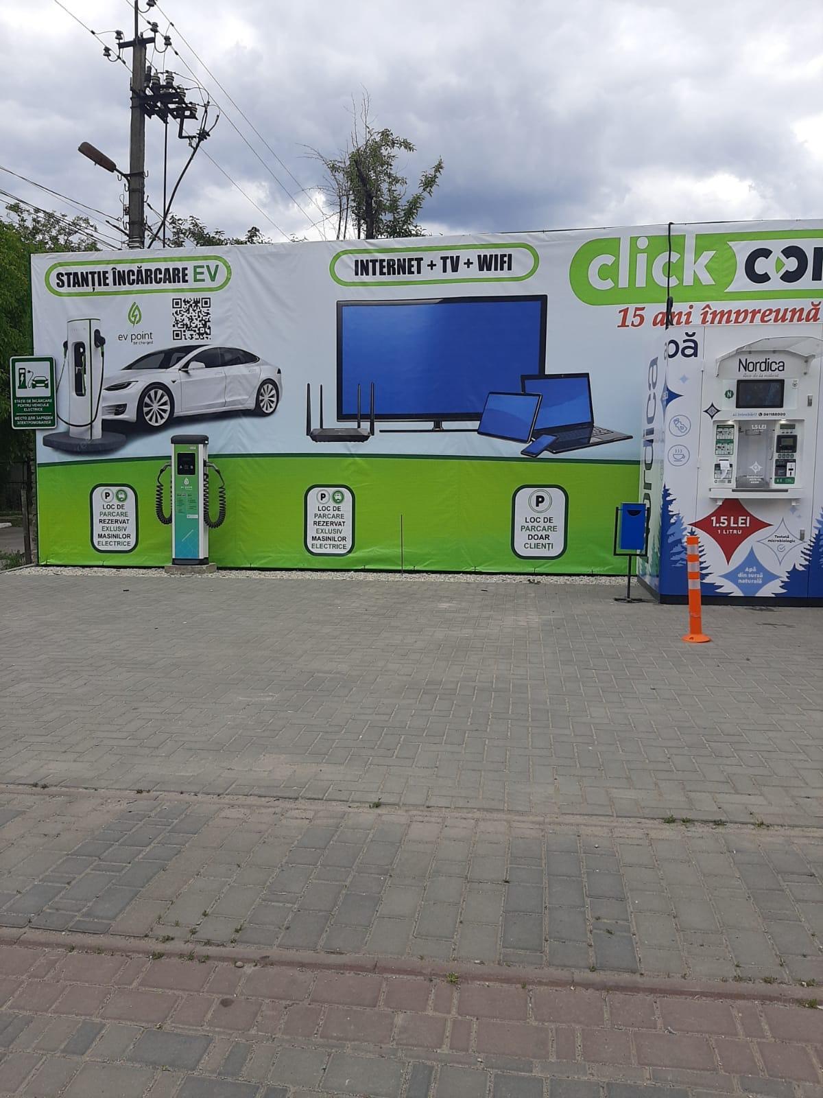 EV Point Moldova EV0134 Click-Com | Drochia, Raionul Drochia | EV Station